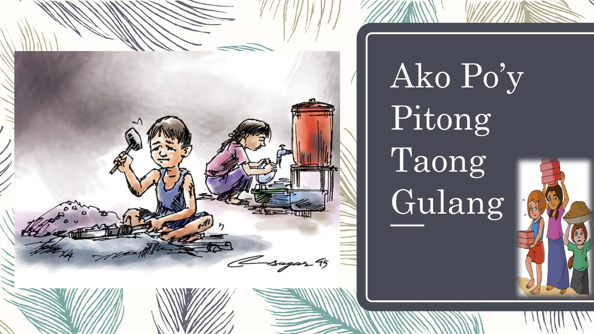 ako po'y pitong taong gulang.pptx ika sampung baitang | PPTX