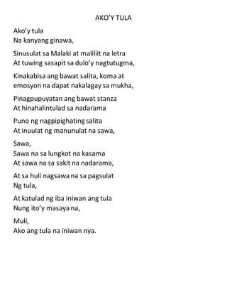 Ako'y tula | DOCX