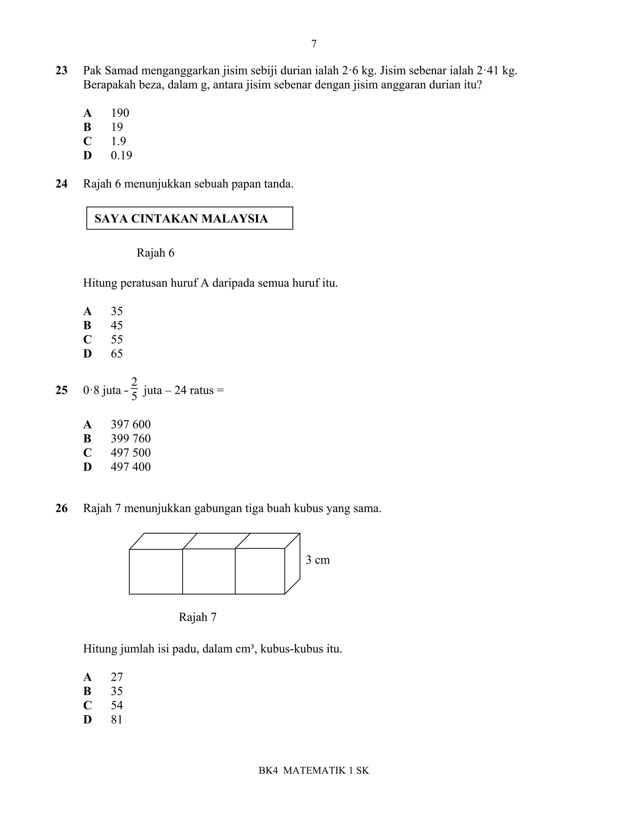 Akram terengganu mt t6 2016 set 3 k1 soalan - jawapan - copy | PDF
