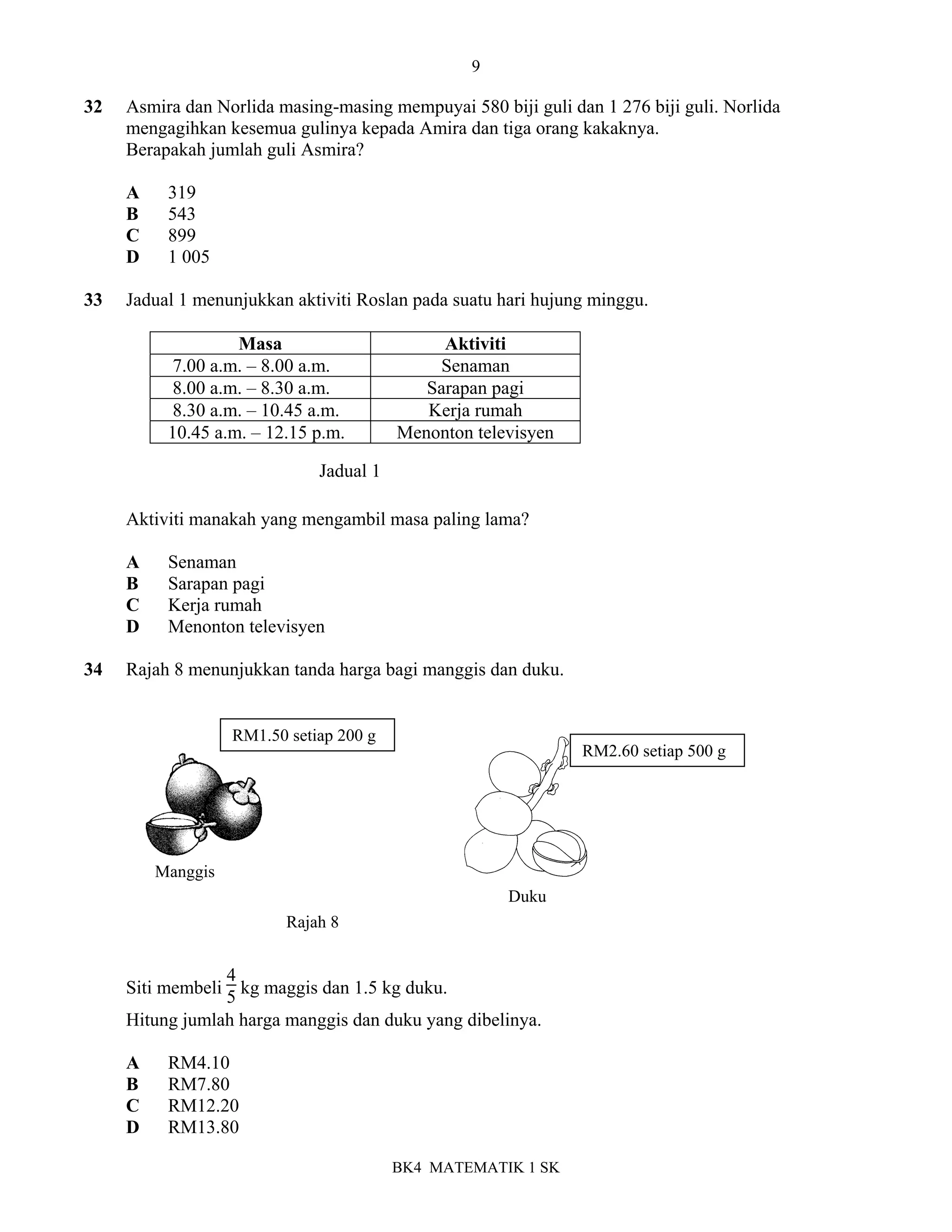 Akram terengganu mt t6 2016 set 3 k1 soalan - jawapan - copy | PDF