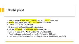 AKS components | PPT