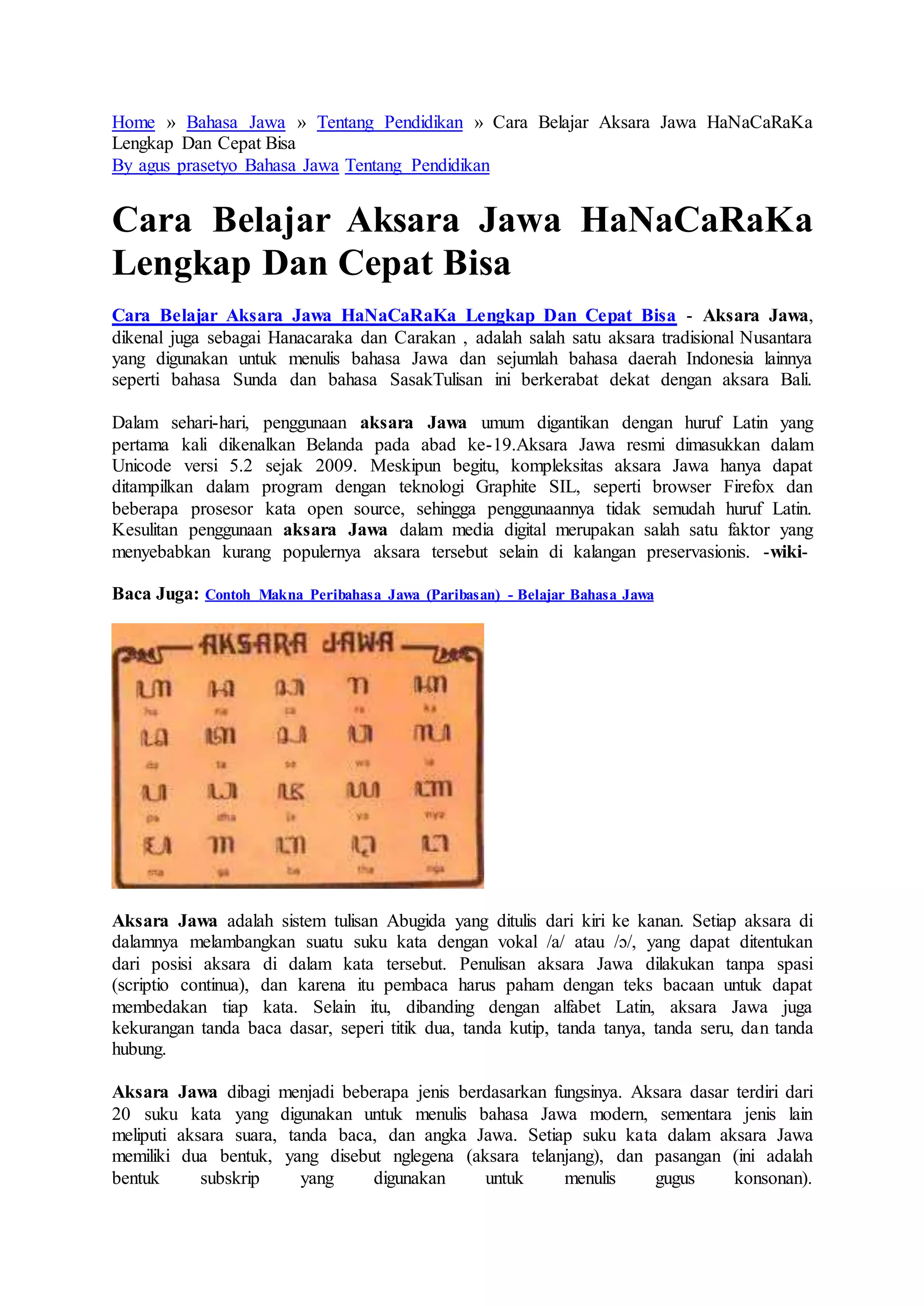 Aksara jawa | PDF
