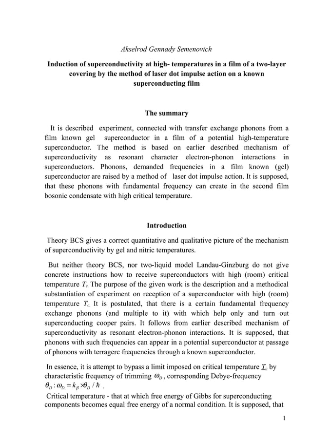 Akselrod article 3 | PDF