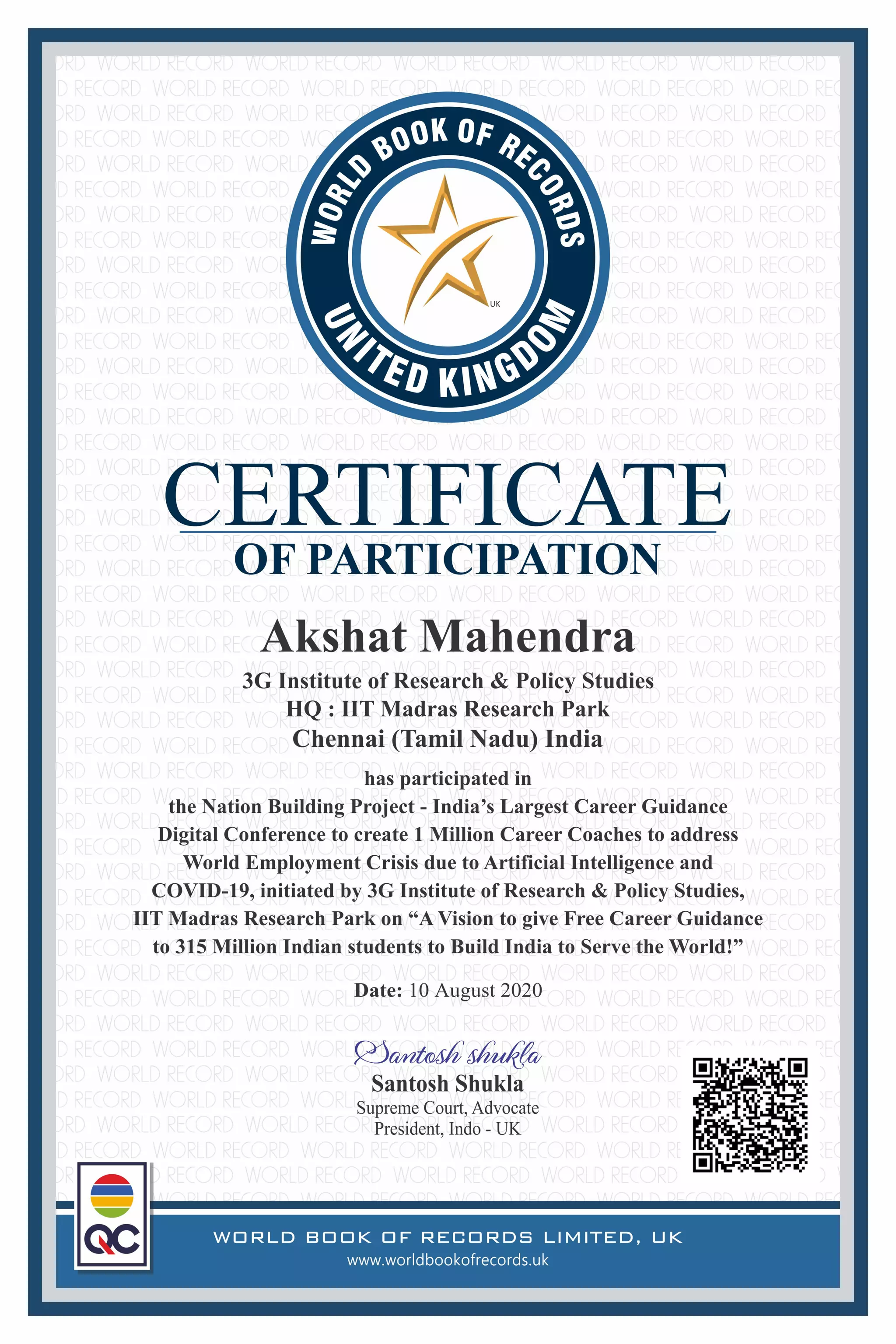 WORLD BOOK OF RECORDS, United Kingdom Certificate awarded to AKSHAT ...
