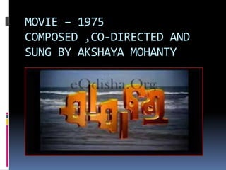 Akshaya Mohanty | PPTX