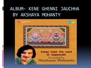 Akshaya Mohanty | PPTX