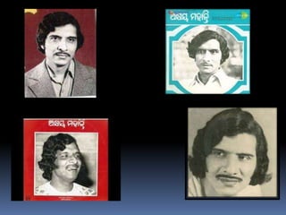 Akshaya Mohanty | PPTX