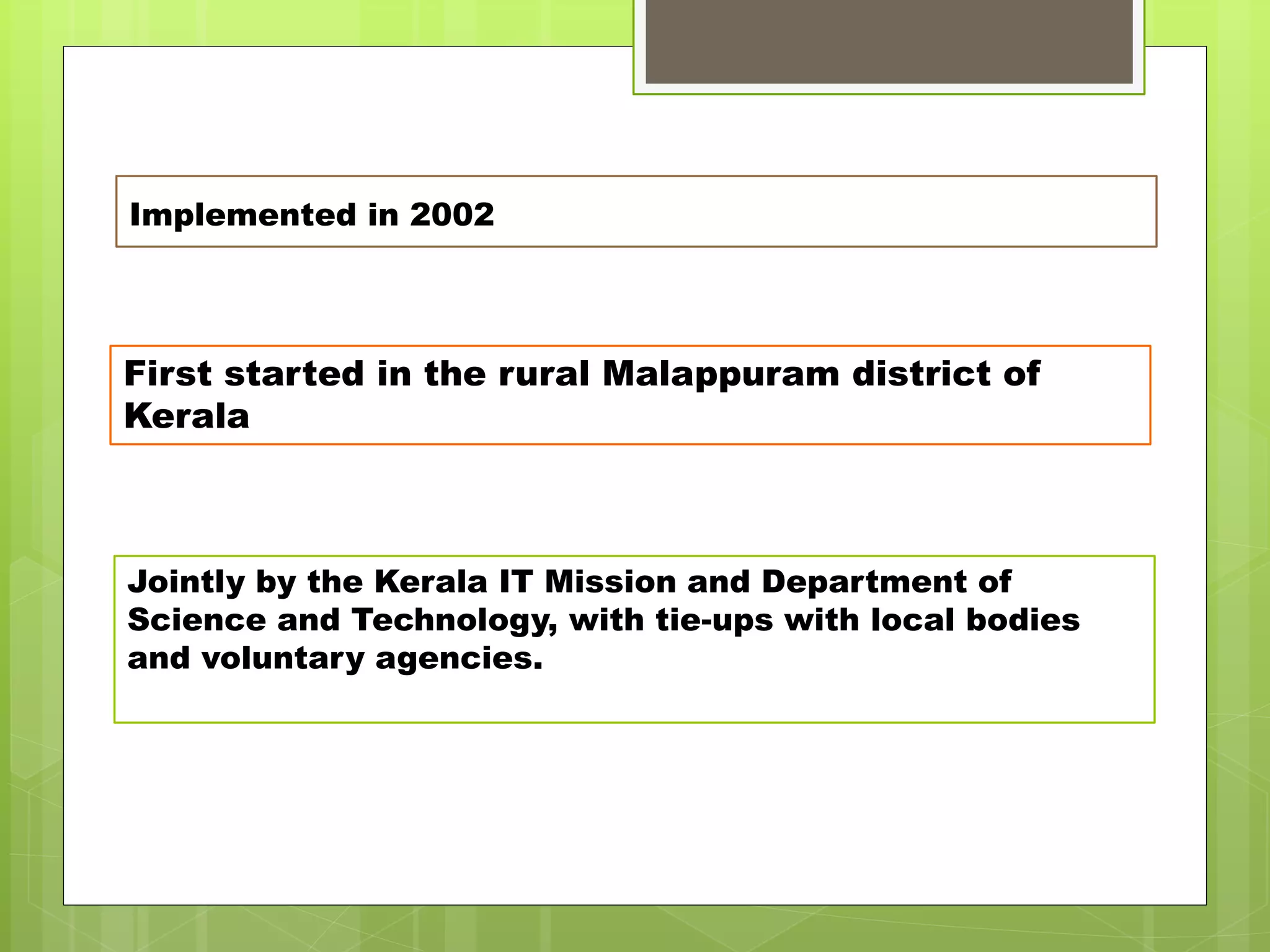 Akshaya project kerala (2002) (ICT for development project) | PPT