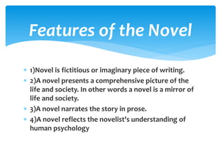 Novel | PPT