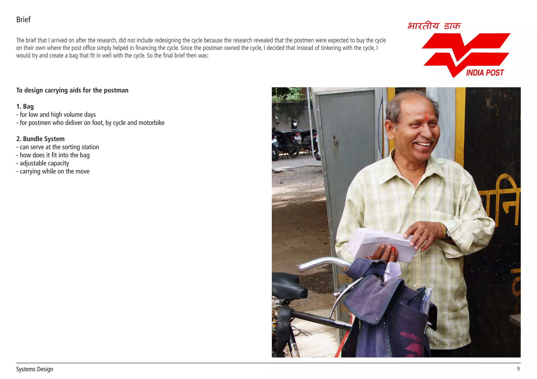 Systems Design Project -postal service | PDF