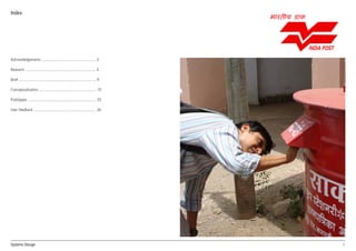 Systems Design Project -postal service | PDF