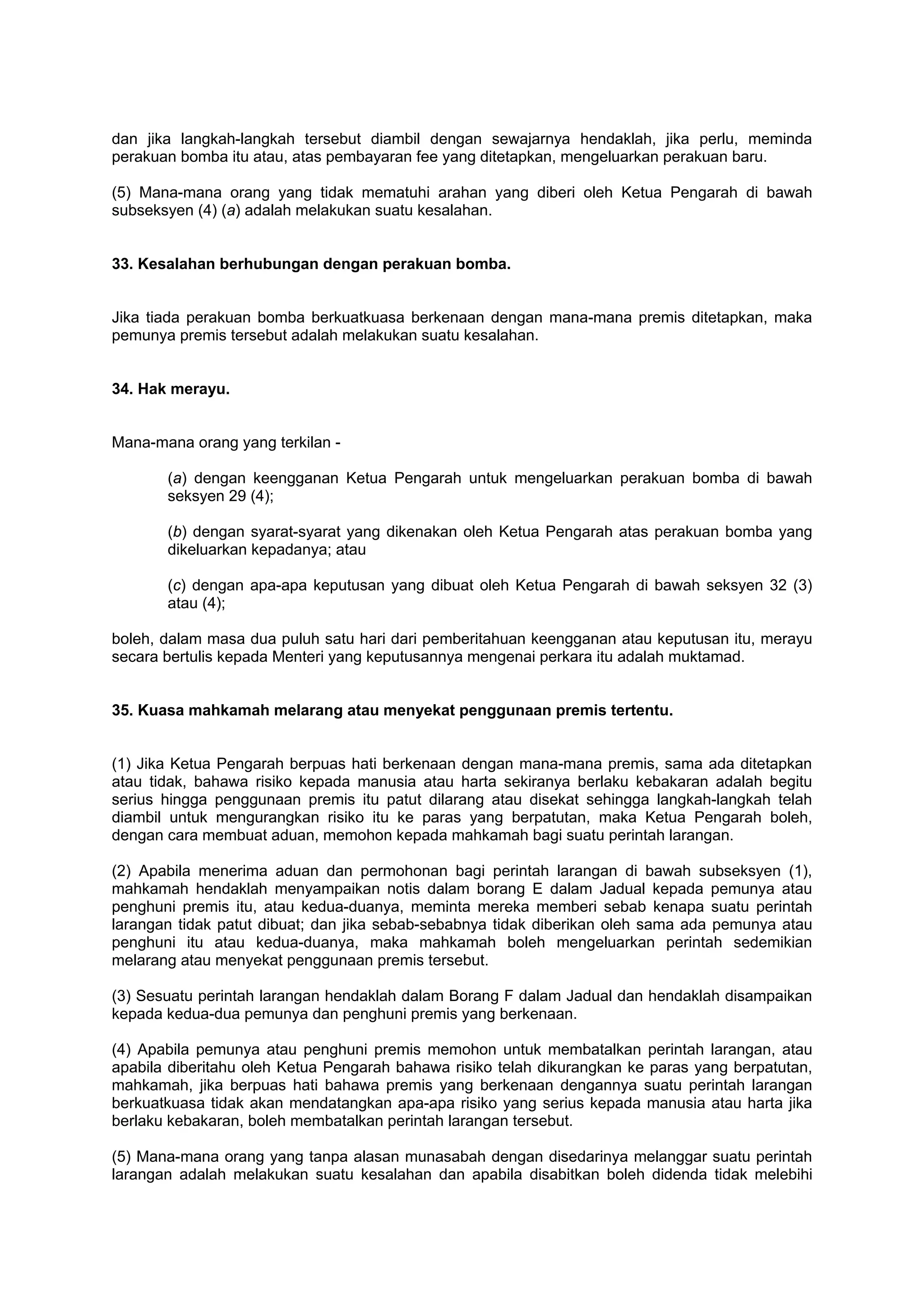 Akta 341- Akta Perkhidmatan Bomba 1988 | PDF