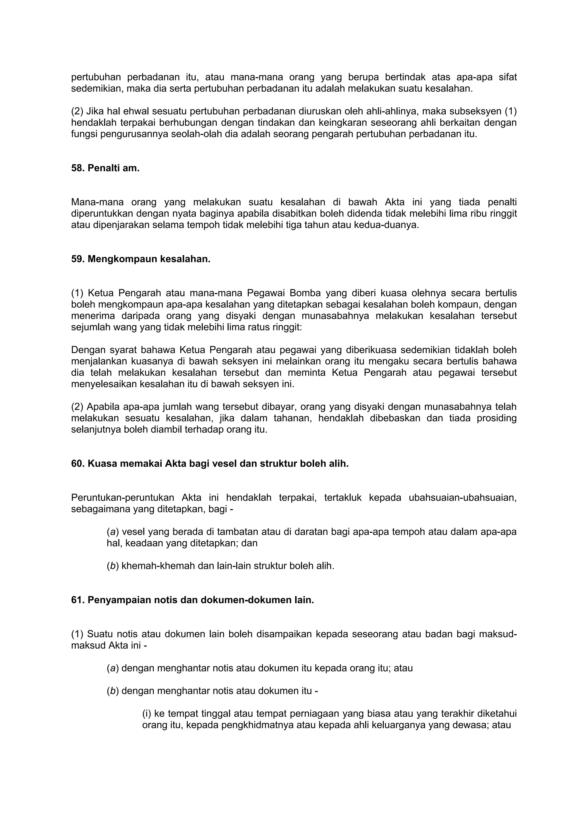 Akta 341- Akta Perkhidmatan Bomba 1988 | PDF