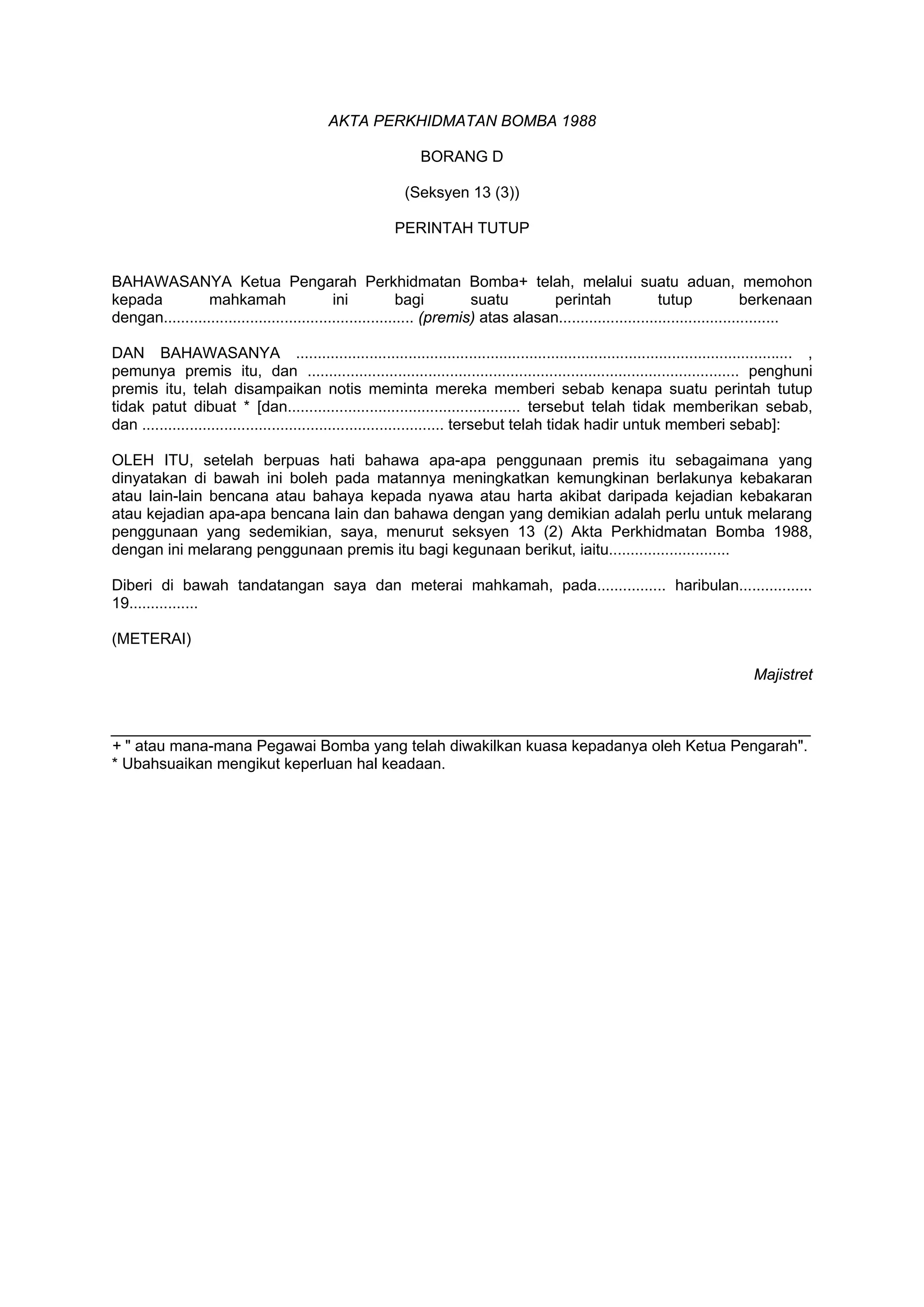 Akta 341- Akta Perkhidmatan Bomba 1988 | PDF