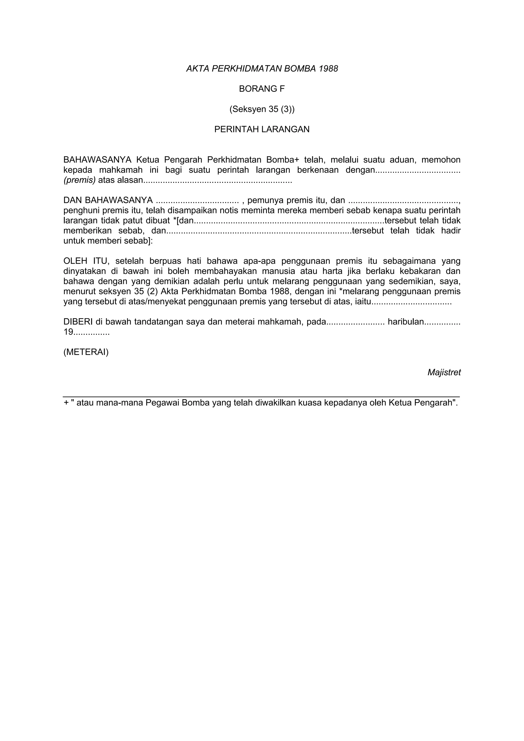 Akta 341- Akta Perkhidmatan Bomba 1988 | PDF