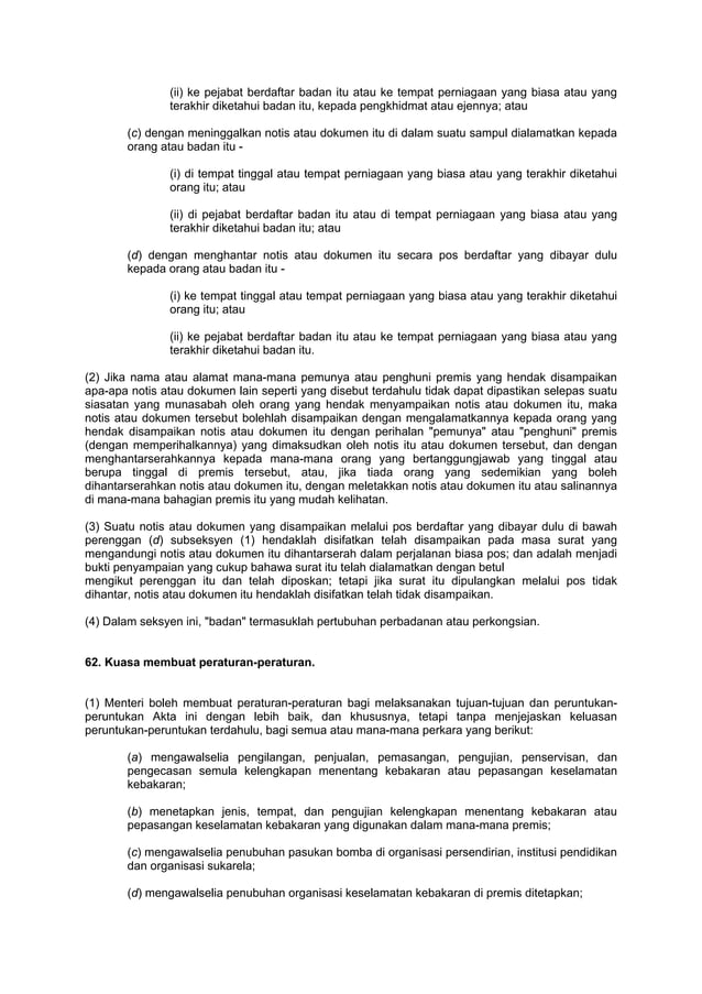 Akta 341- Akta Perkhidmatan Bomba 1988 | PDF