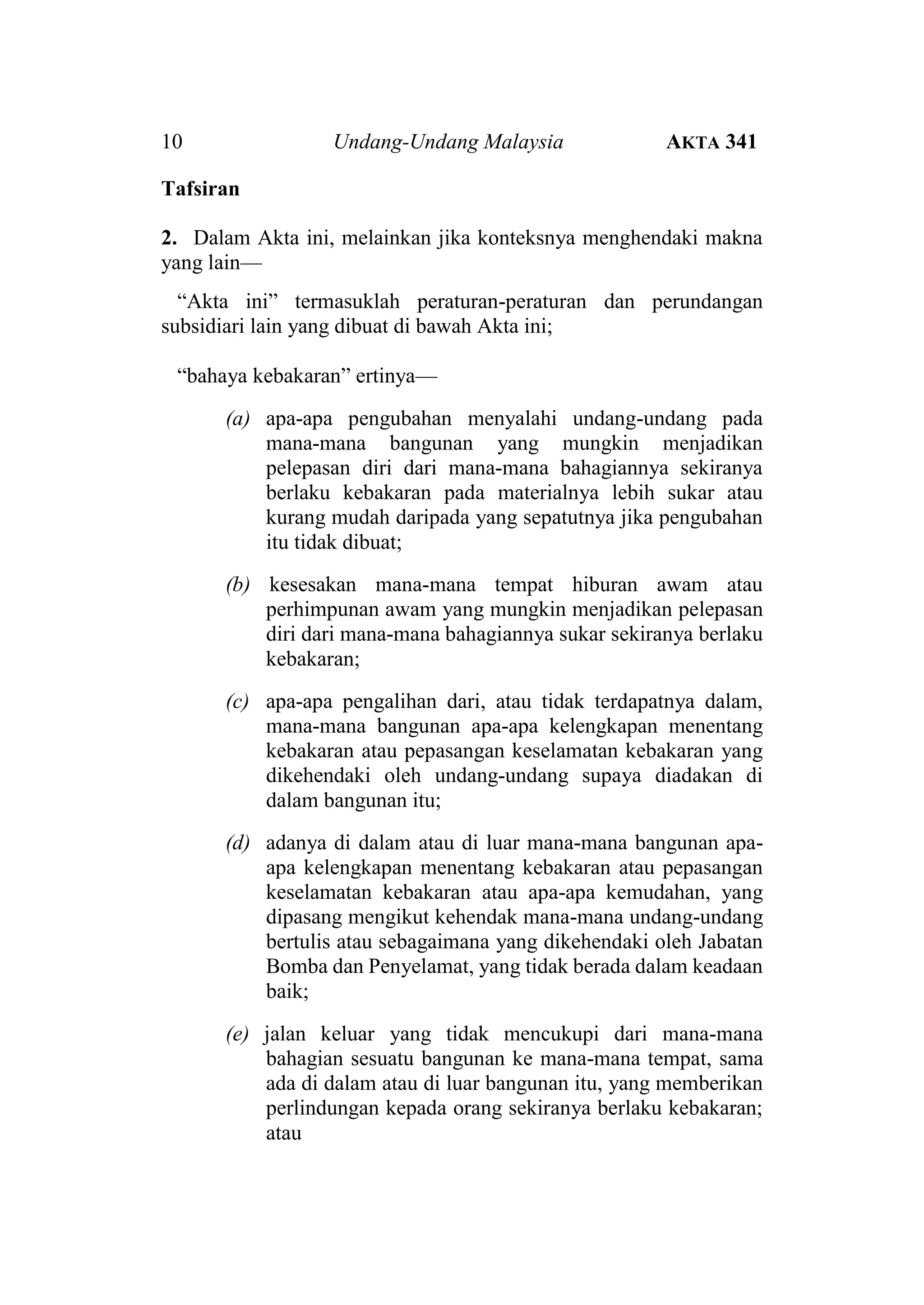 Akta 341 - Akta Perkhidmatan Bomba 1988.pdf