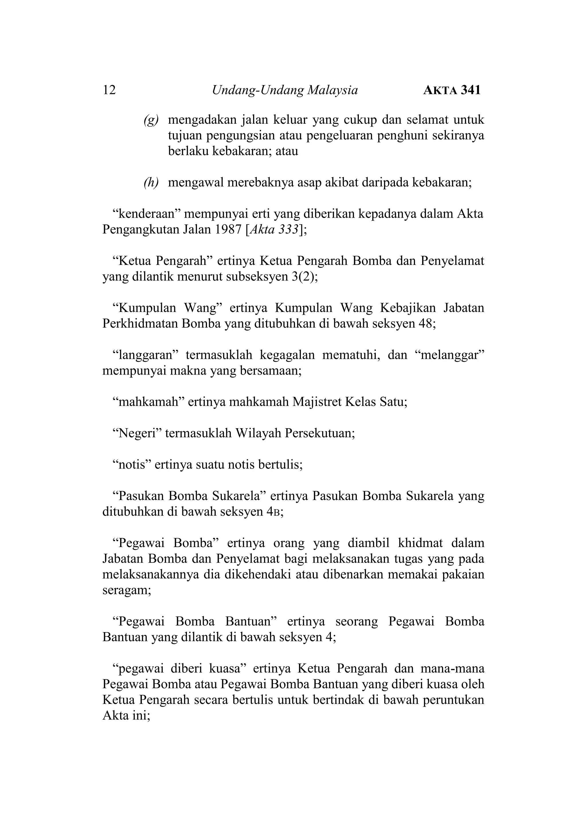 Akta 341 - Akta Perkhidmatan Bomba 1988.pdf