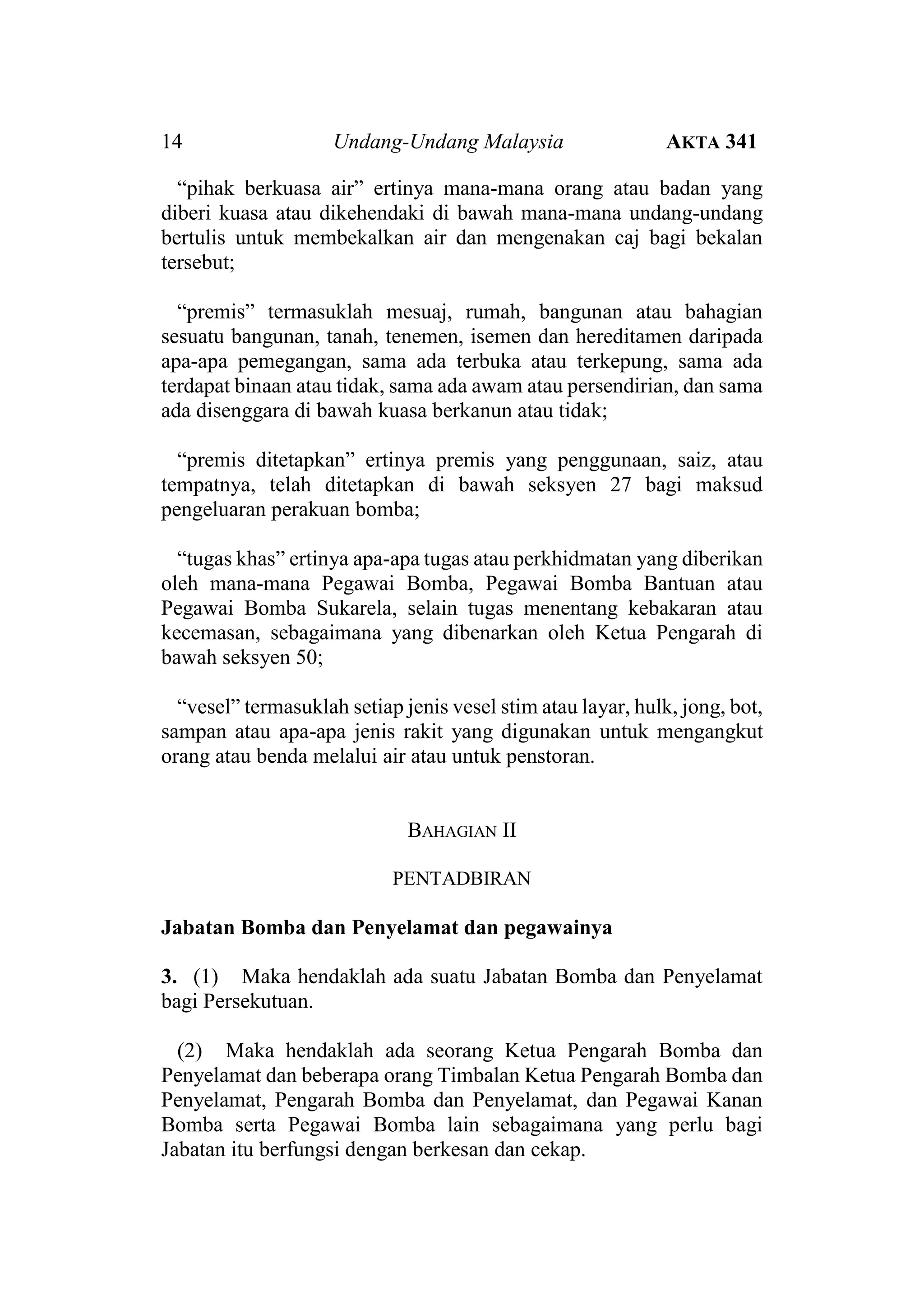 Akta 341 - Akta Perkhidmatan Bomba 1988.pdf
