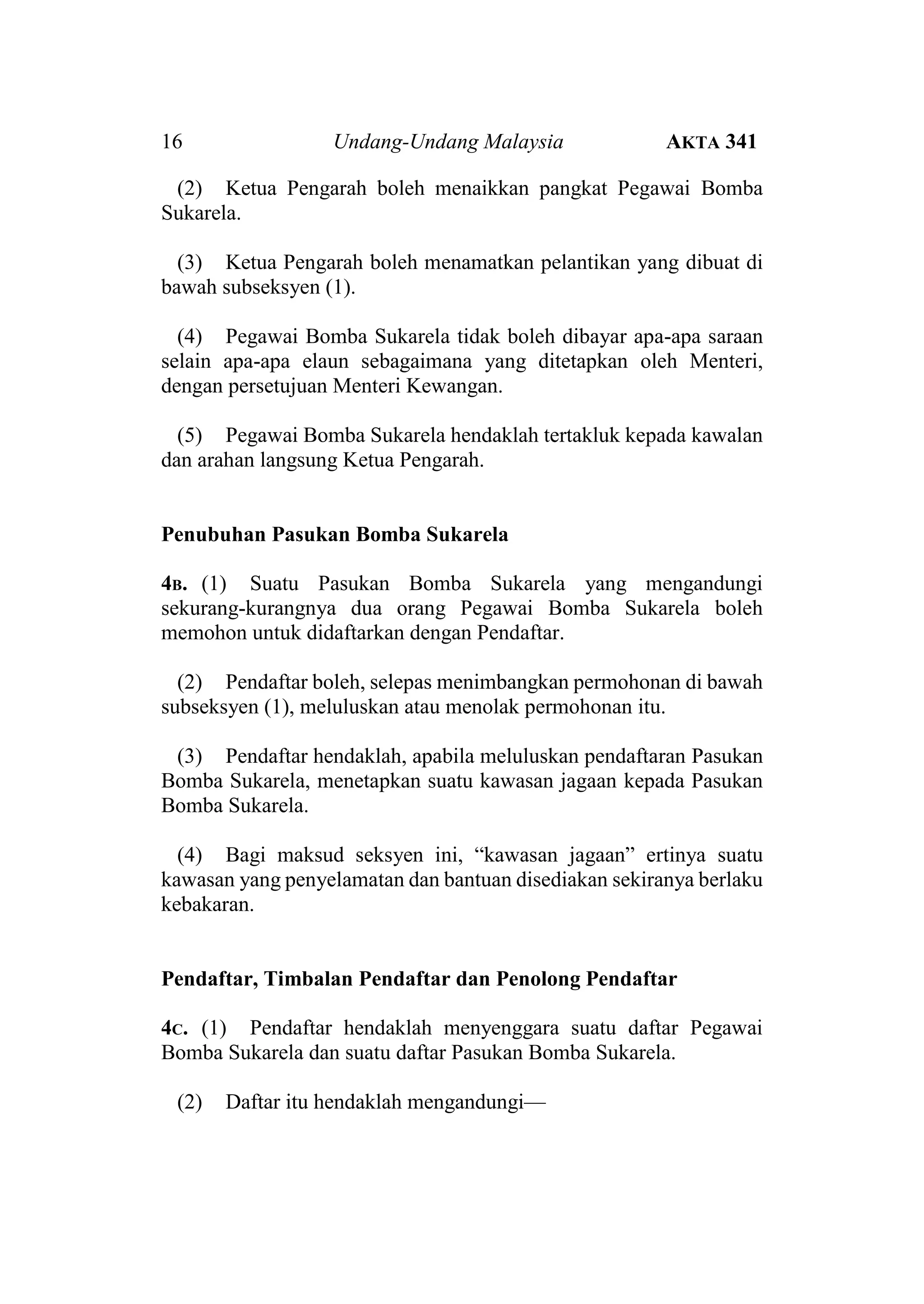Akta 341 - Akta Perkhidmatan Bomba 1988.pdf