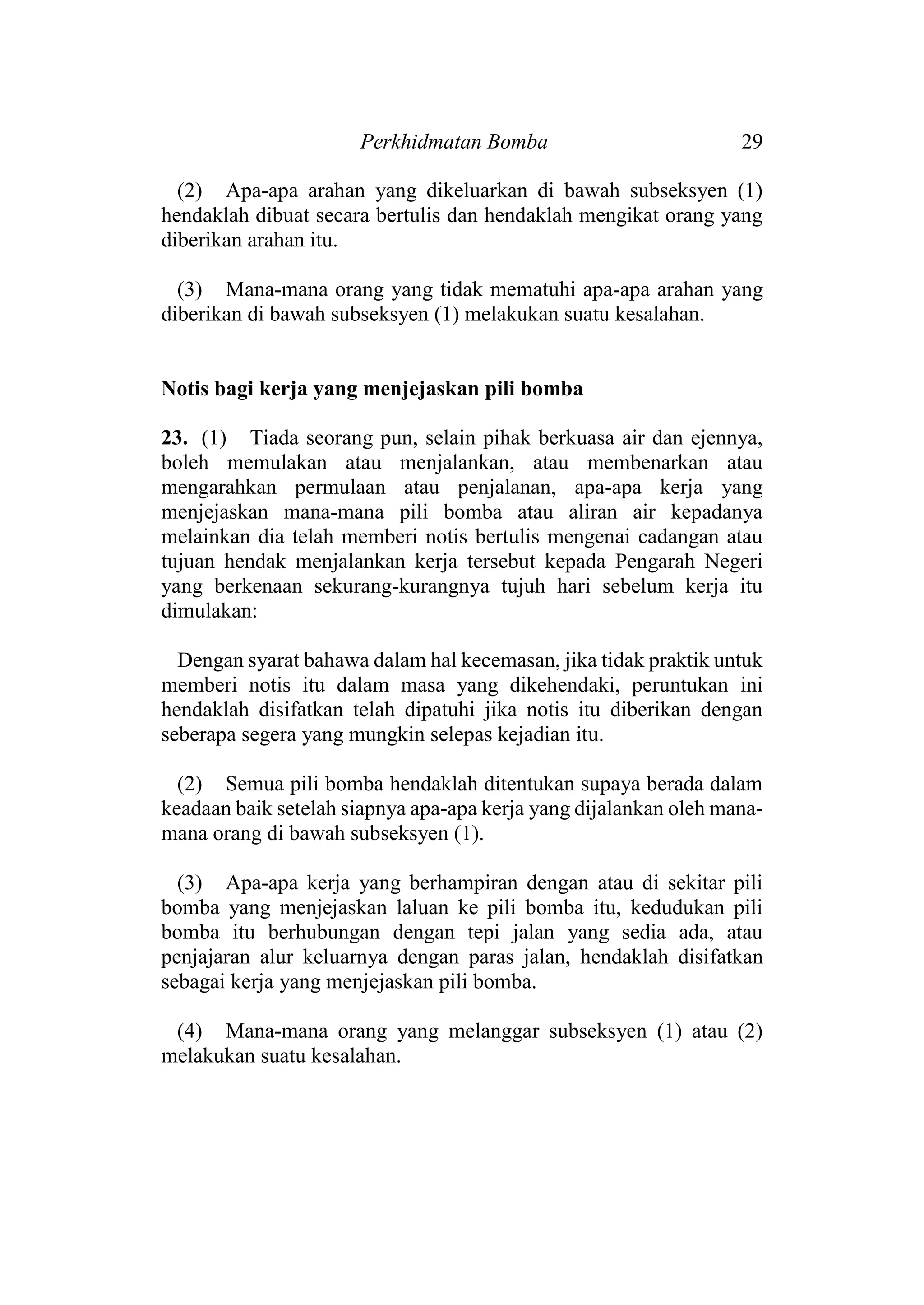 Akta 341 - Akta Perkhidmatan Bomba 1988.pdf