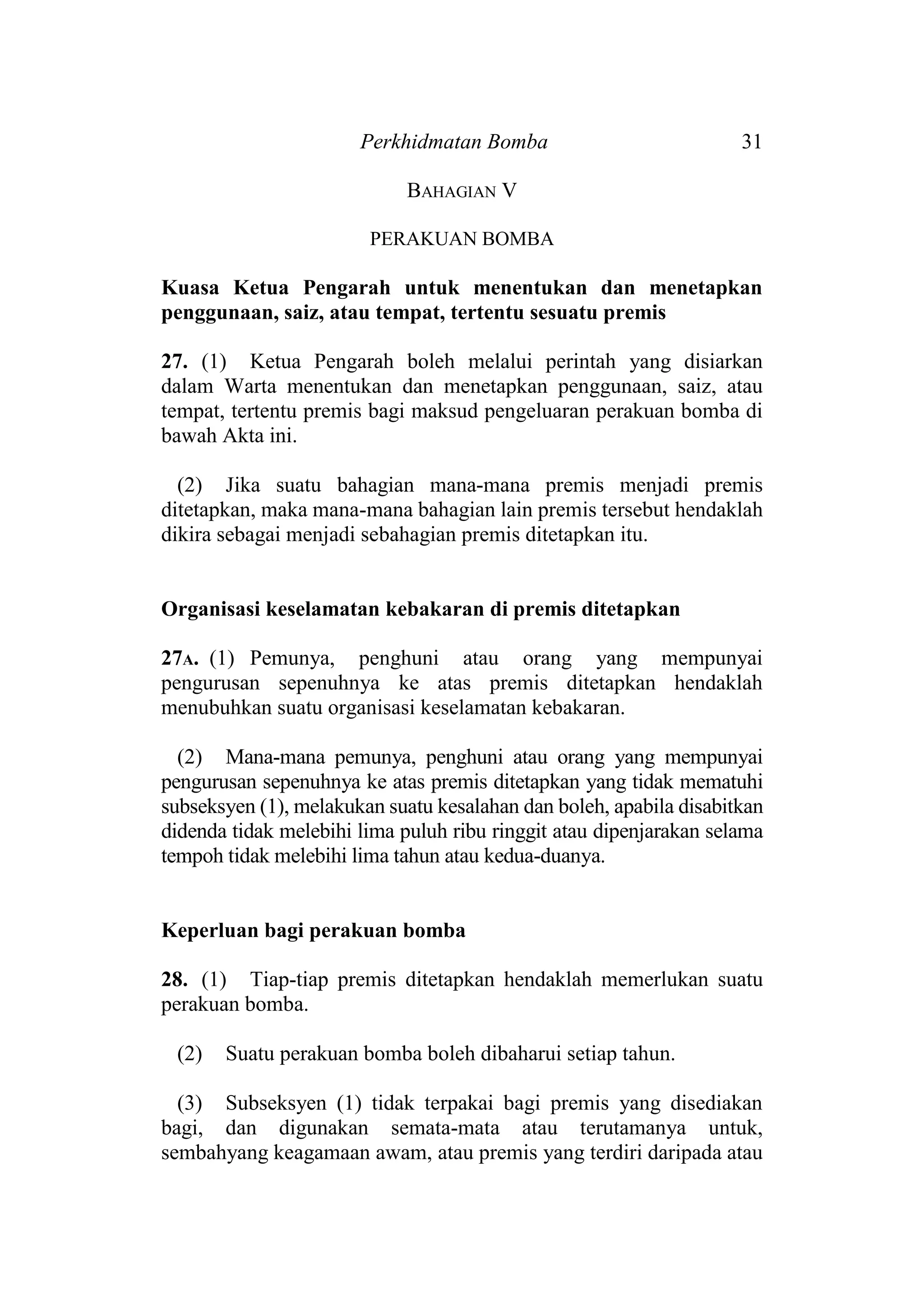Akta 341 - Akta Perkhidmatan Bomba 1988.pdf