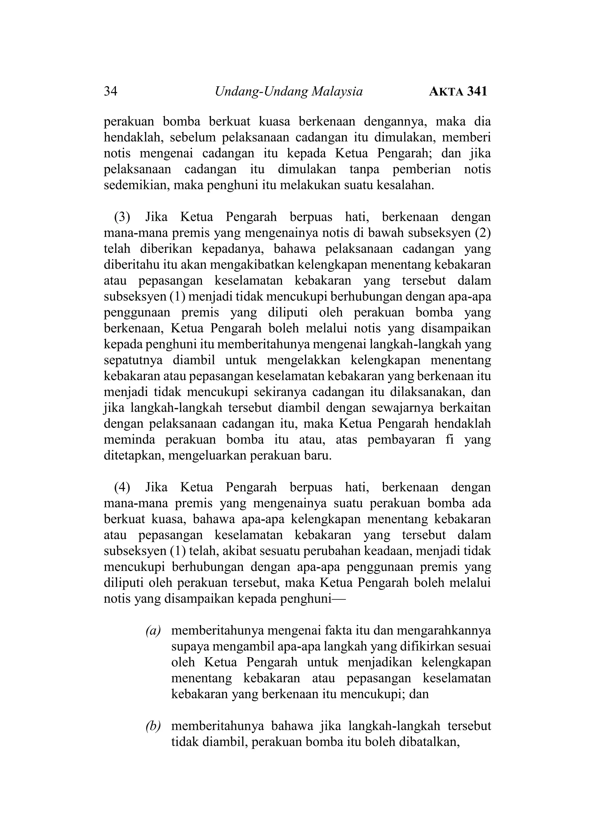 Akta 341 - Akta Perkhidmatan Bomba 1988.pdf