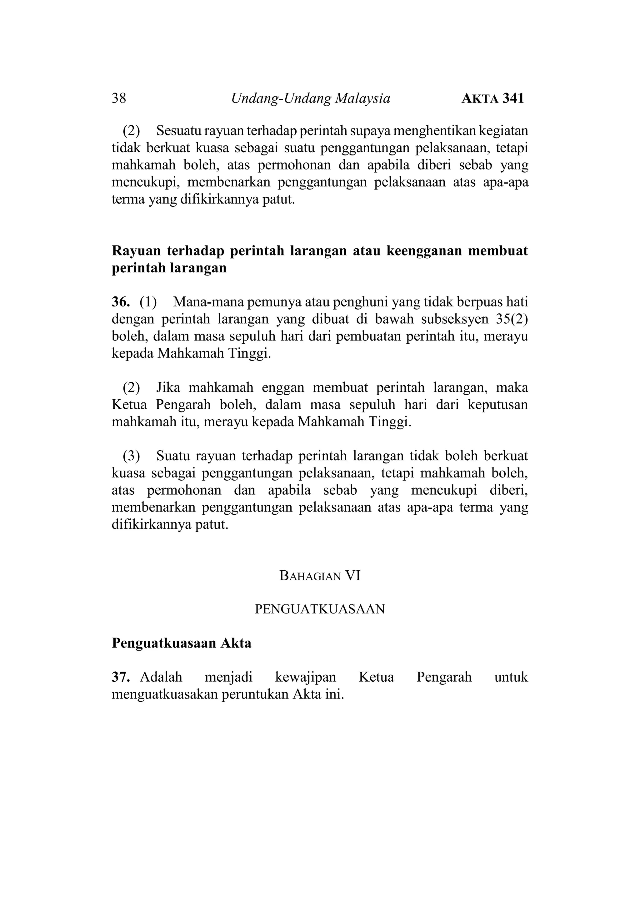 Akta 341 - Akta Perkhidmatan Bomba 1988.pdf