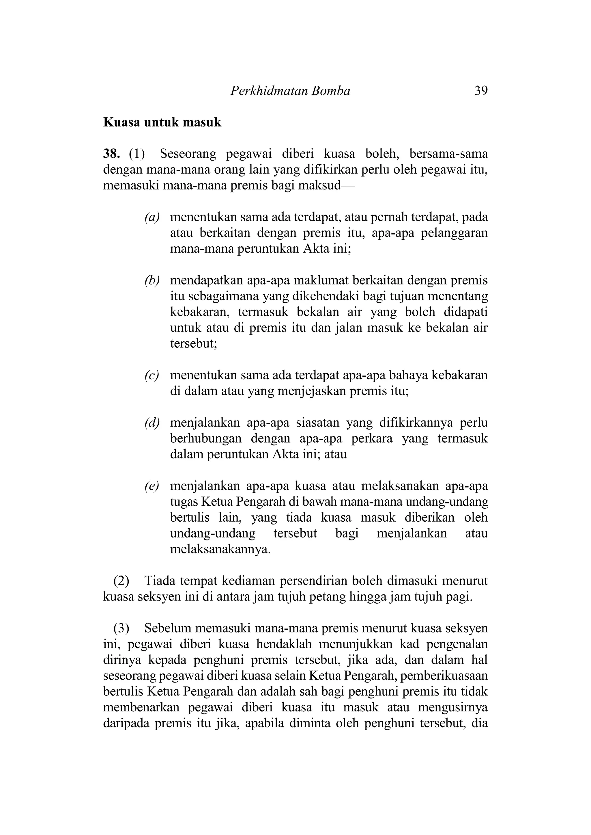 Akta 341 - Akta Perkhidmatan Bomba 1988.pdf