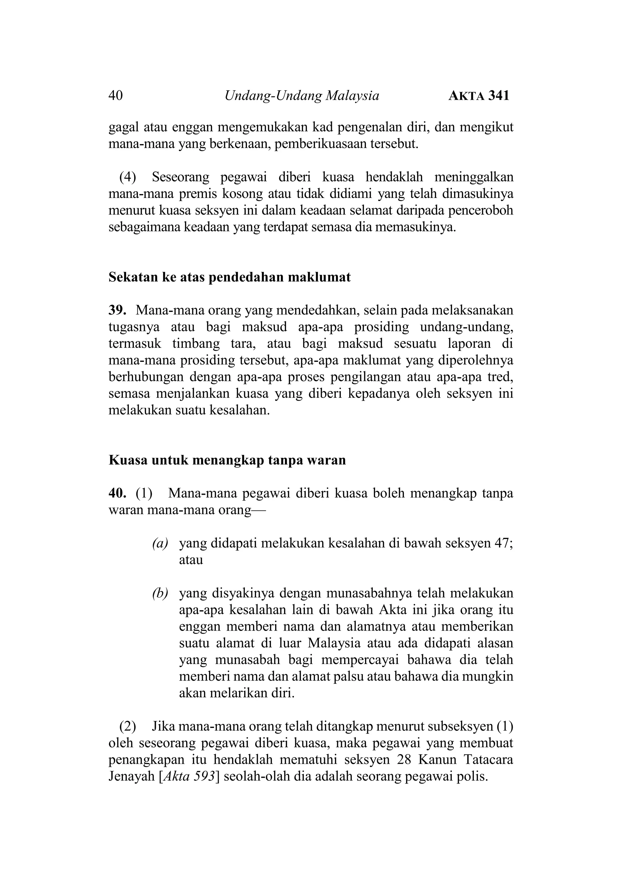 Akta 341 - Akta Perkhidmatan Bomba 1988.pdf