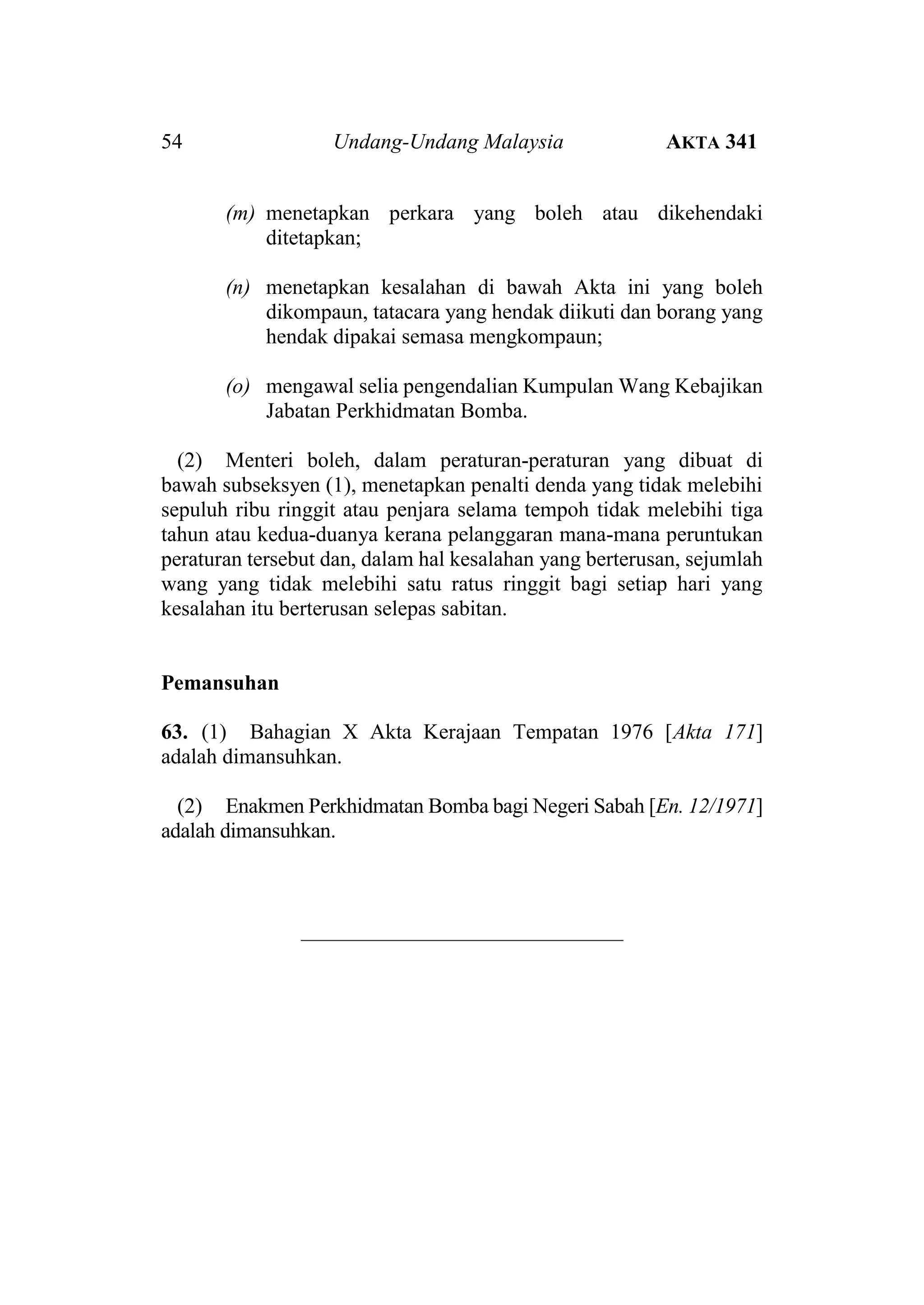 Akta 341 - Akta Perkhidmatan Bomba 1988.pdf
