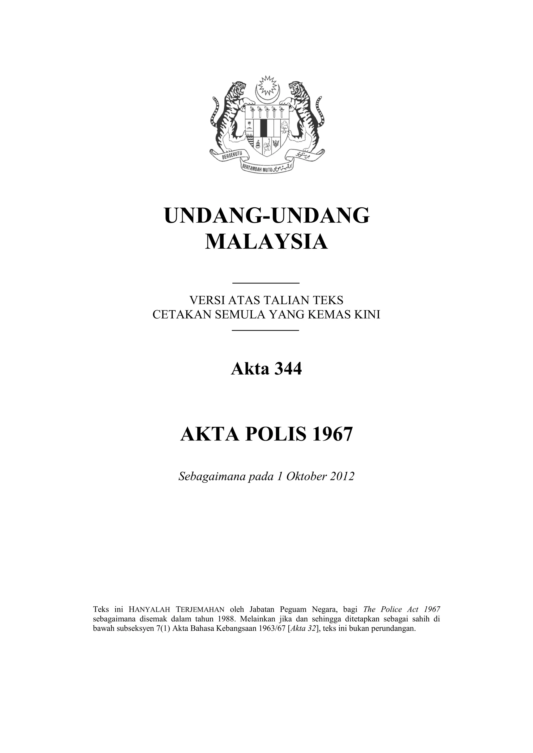 Akta 344 akta polis 1967 | PDF