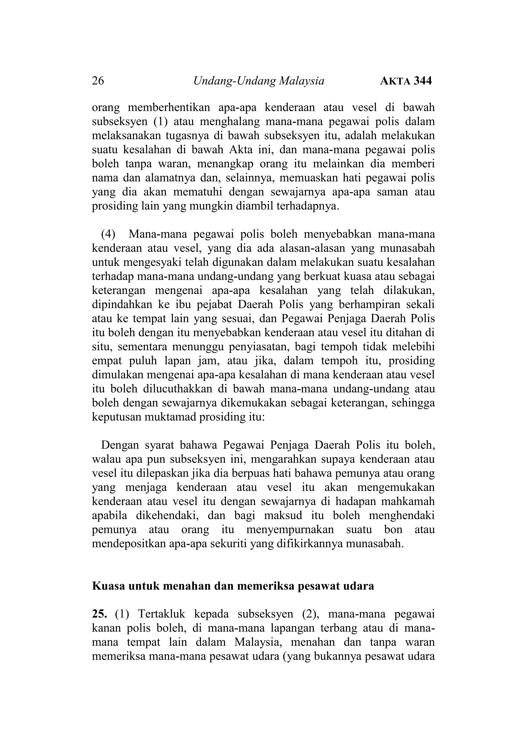 Akta 344 akta polis 1967 | PDF