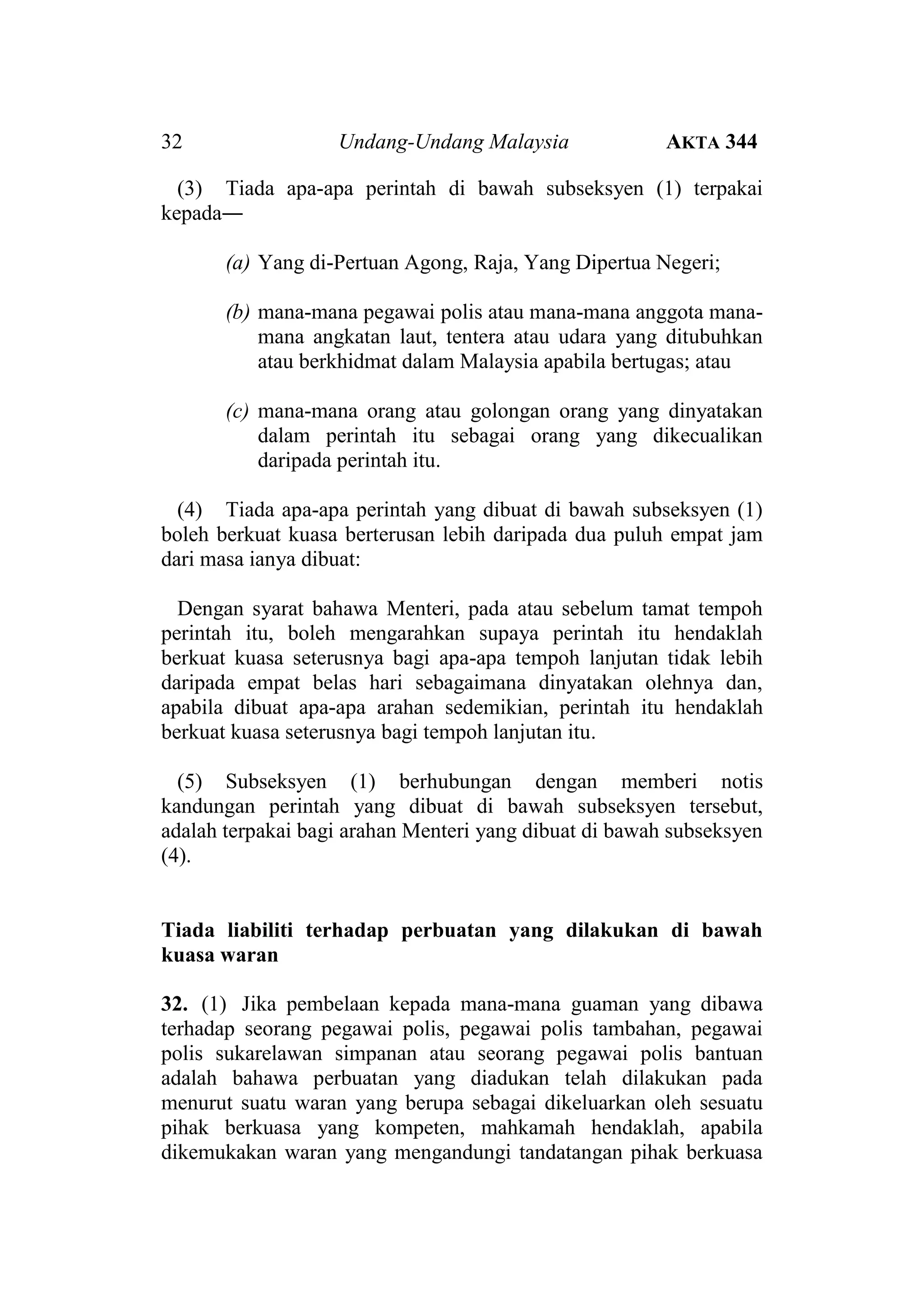 Akta 344 akta polis 1967 | PDF