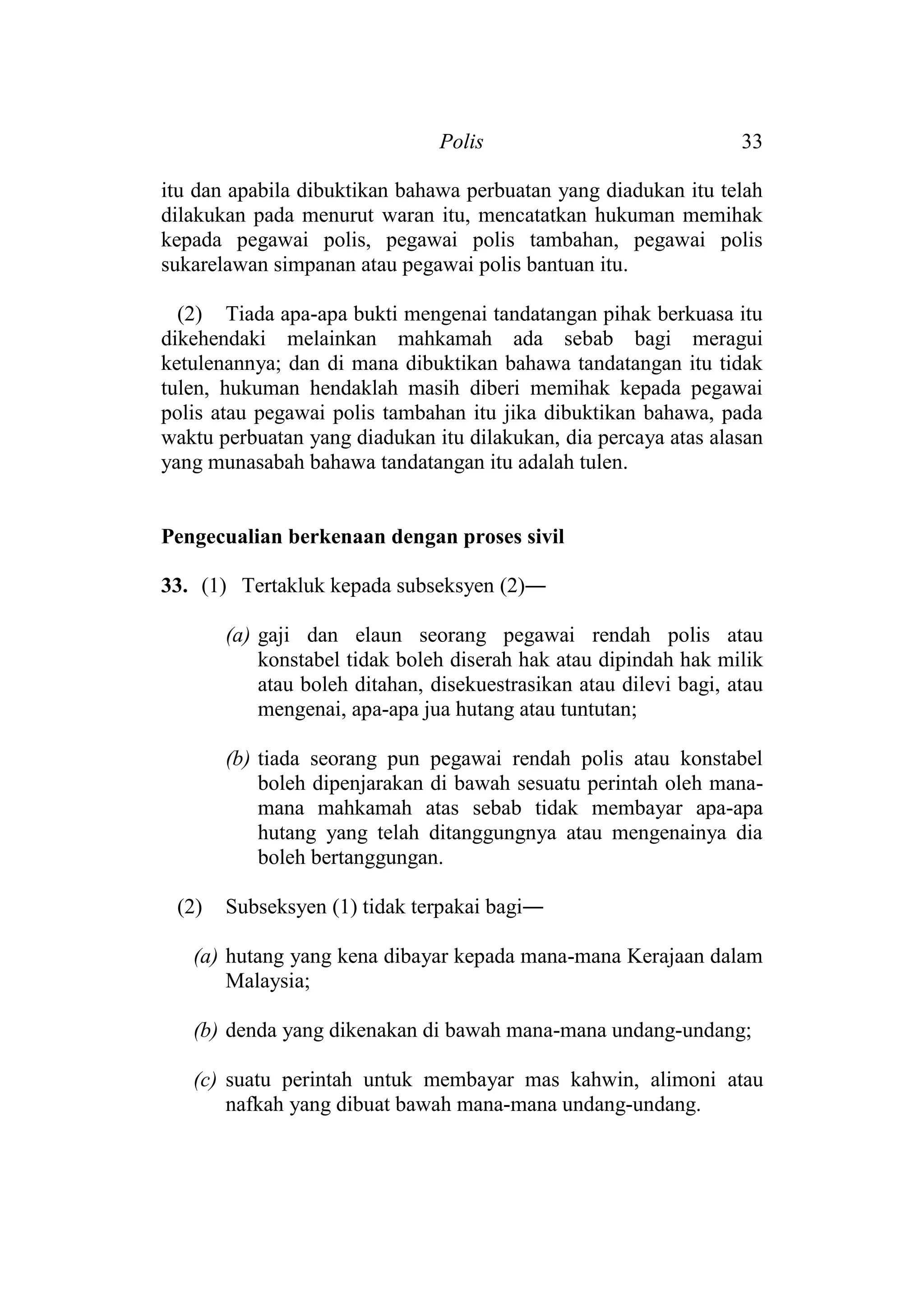 Akta 344 akta polis 1967 | PDF