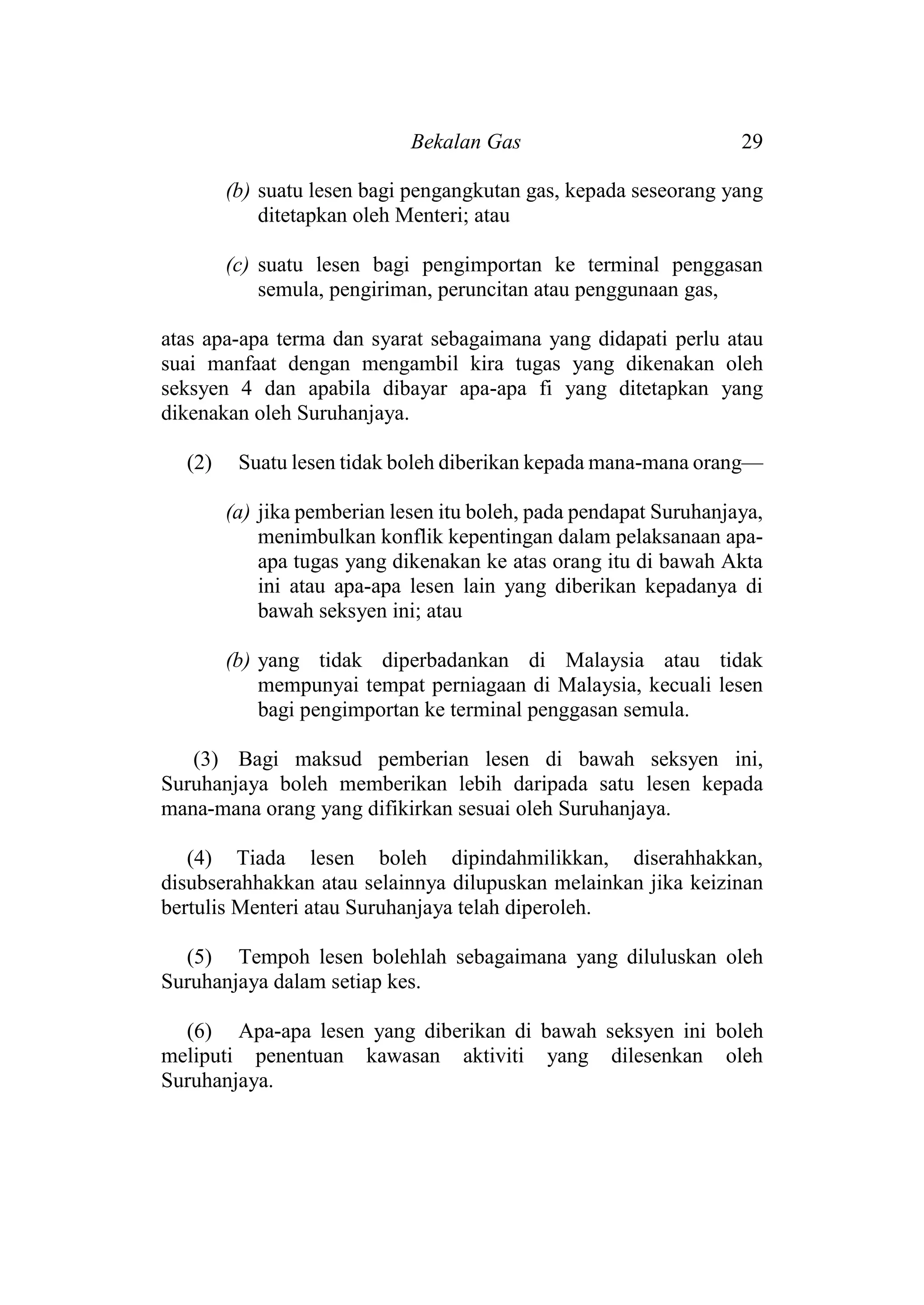 Akta 501 - Akta Bekalan Gas 1993.pdf
