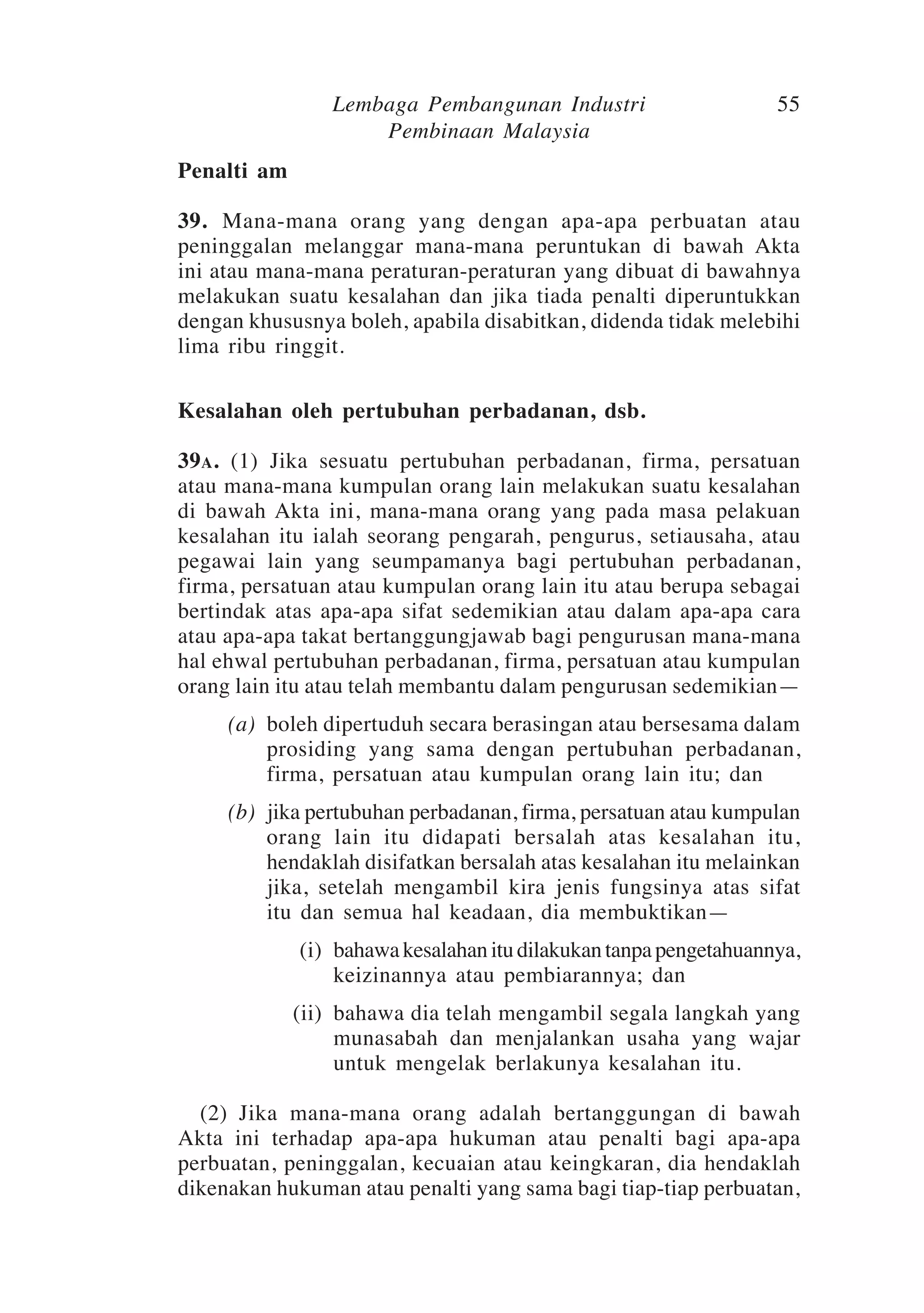 Akta 520 - Lembaga Pembangunan Industri Pembinaan Malaysia (CIDB) 1994.pdf