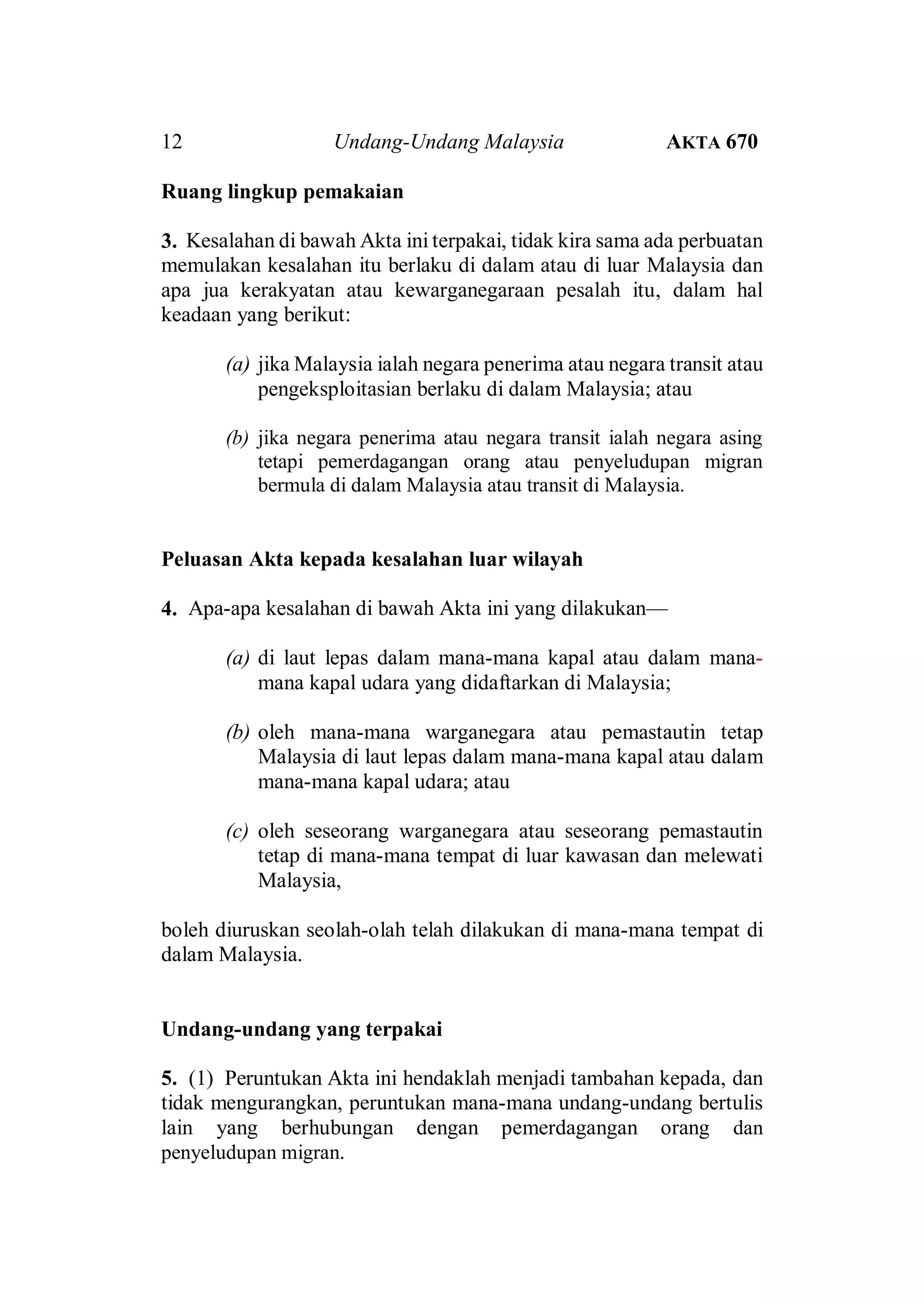 Akta Antipemerdegangan dan Penyeludupan Migran (ATIPSOM) Akta 670 | PDF