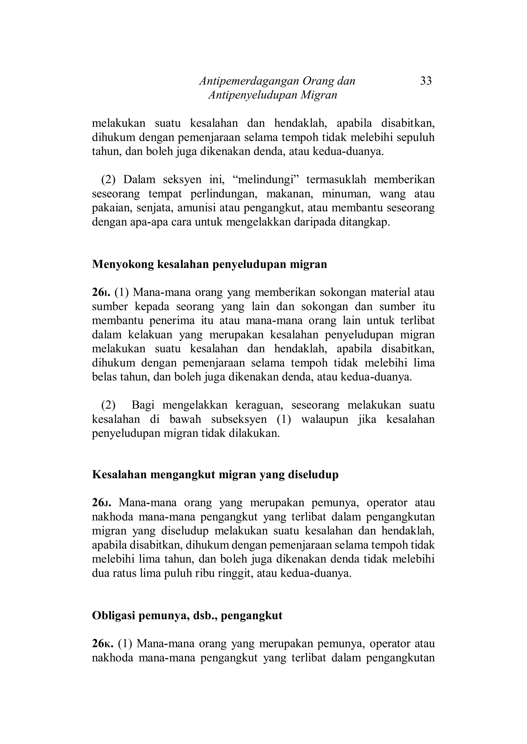 Akta Antipemerdegangan dan Penyeludupan Migran (ATIPSOM) Akta 670 | PDF