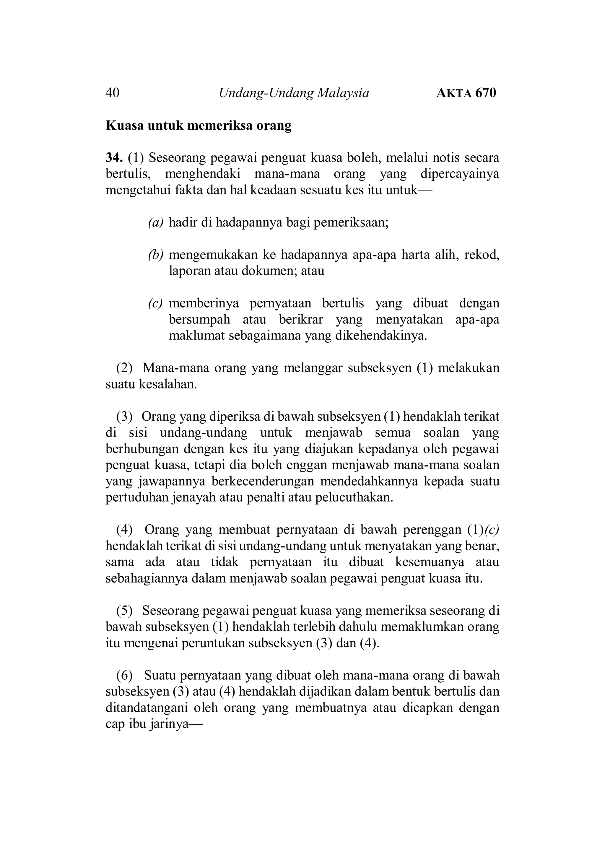 Akta Antipemerdegangan dan Penyeludupan Migran (ATIPSOM) Akta 670 | PDF