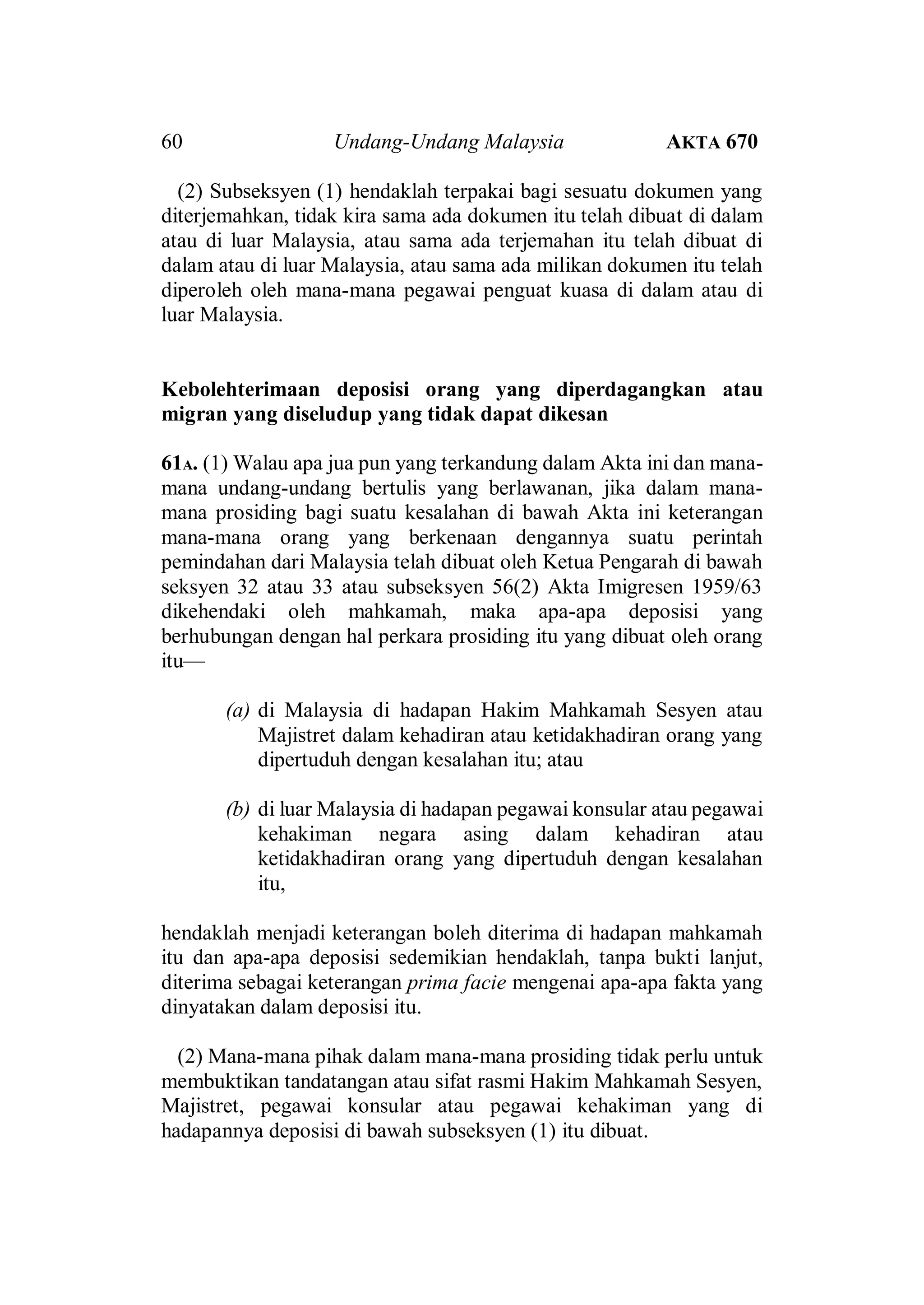 Akta Antipemerdegangan dan Penyeludupan Migran (ATIPSOM) Akta 670 | PDF