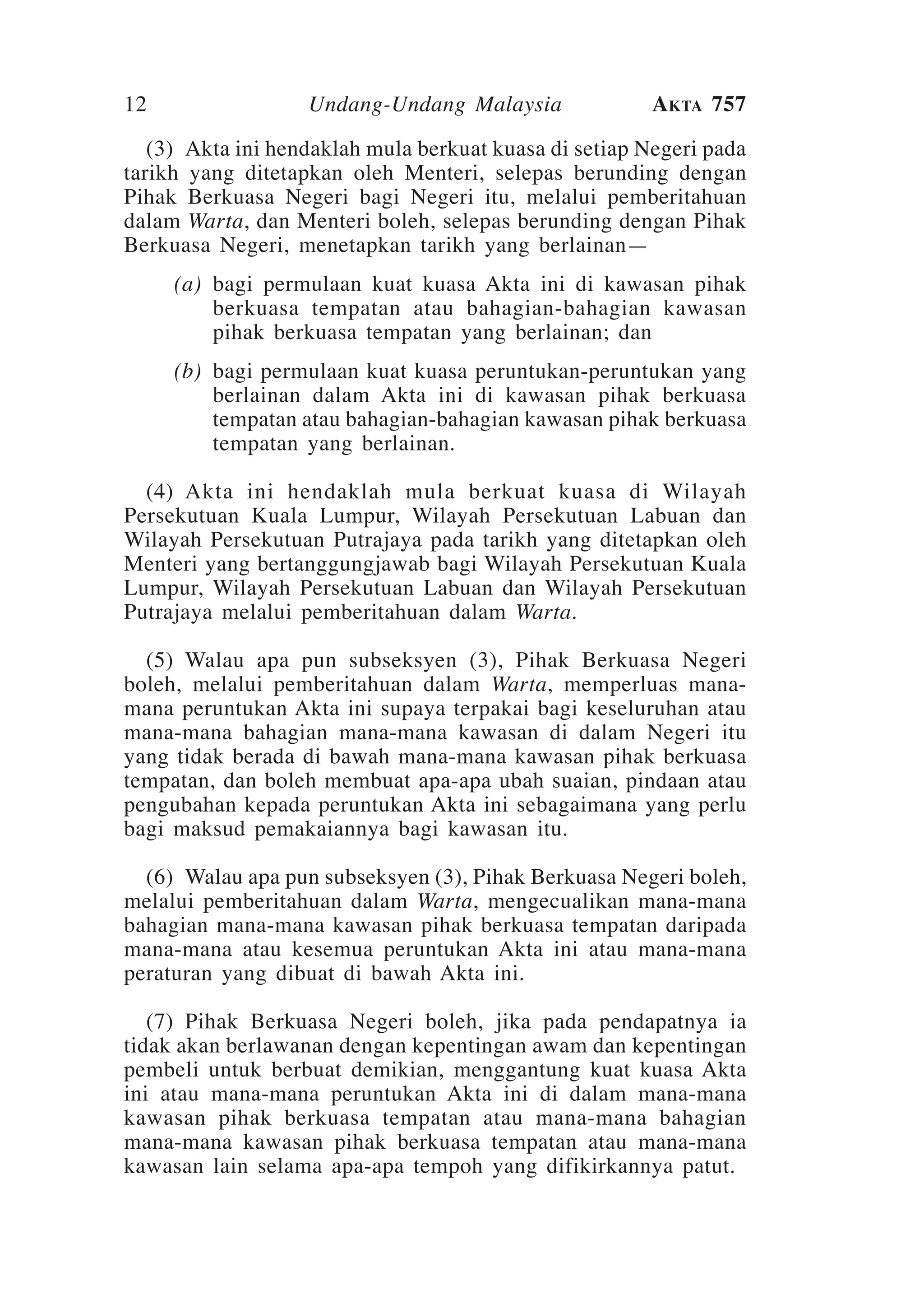 Akta757_Pengurusan_Strata.pdf