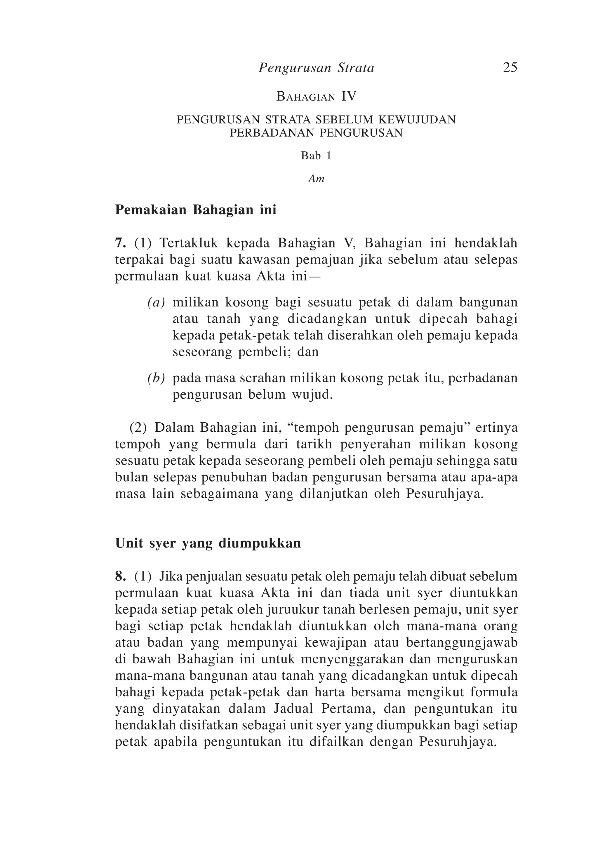 Akta757_Pengurusan_Strata.pdf