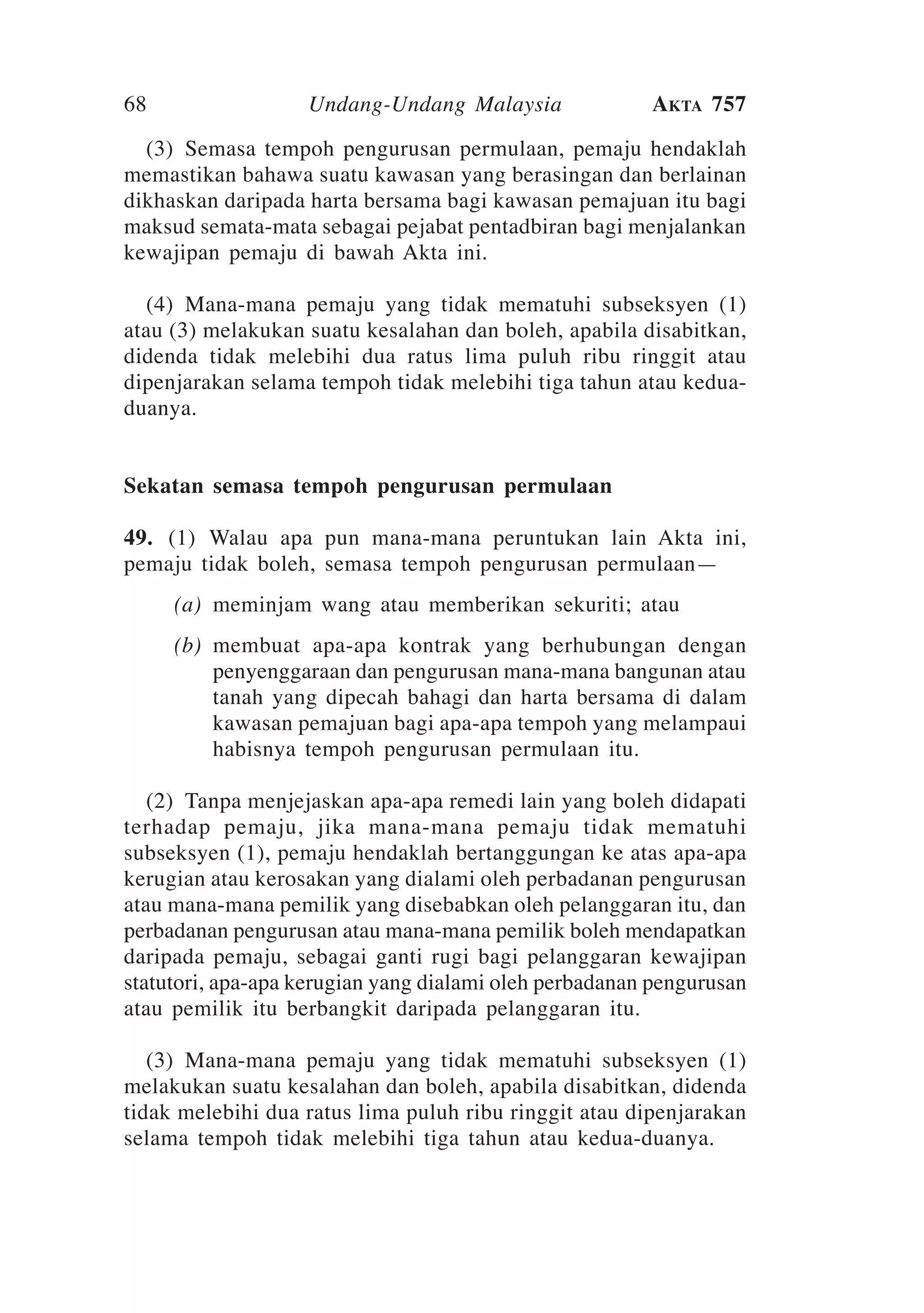 Akta757_Pengurusan_Strata.pdf