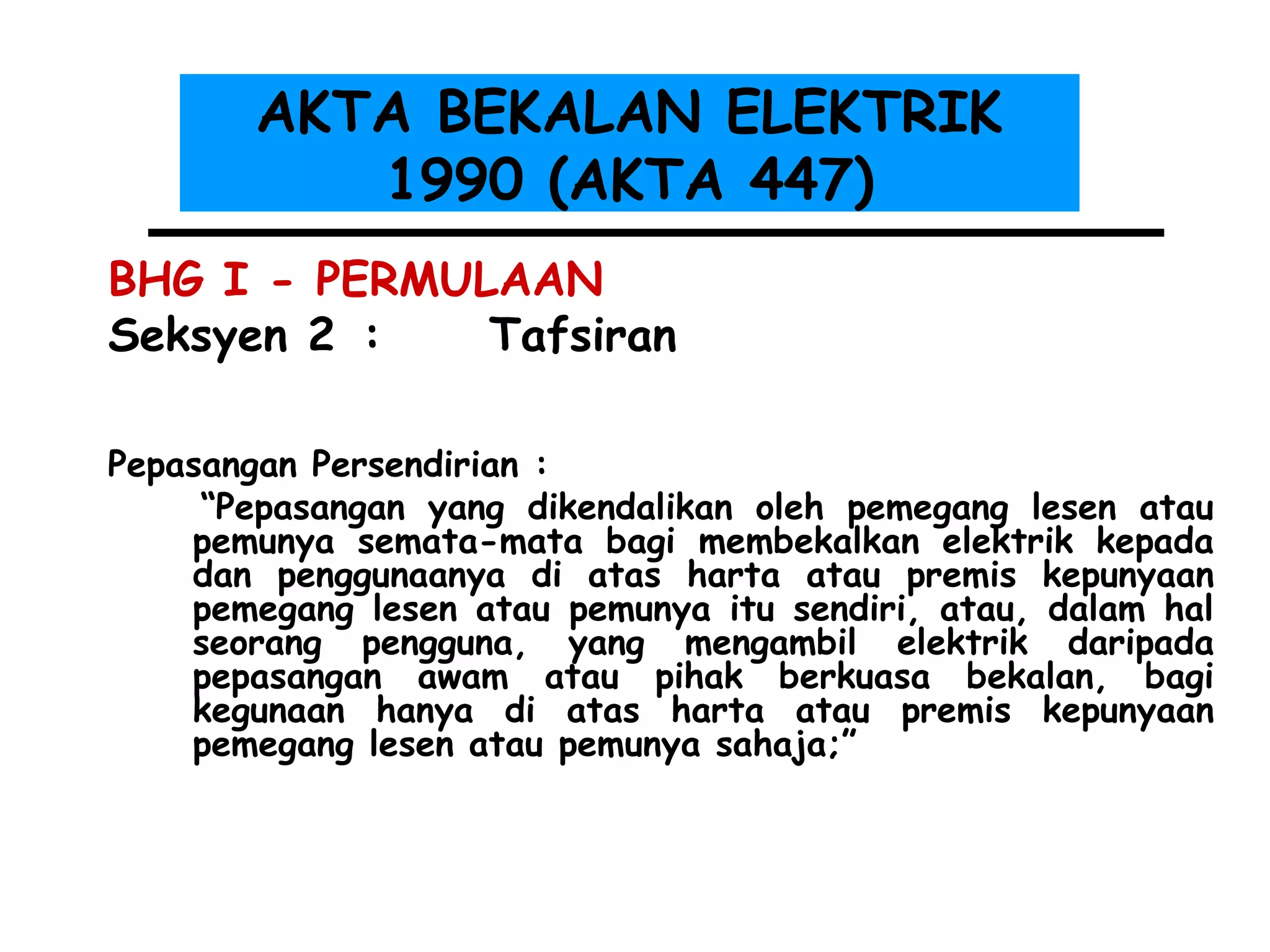 Akta bekalan elektrik 1994 | PPT