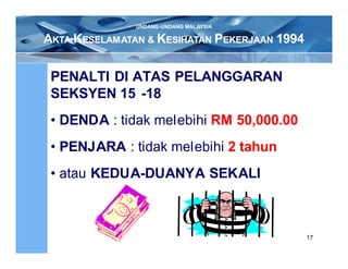 Akta keselamatan dan kesihatan perkerjaan 1994 | PDF