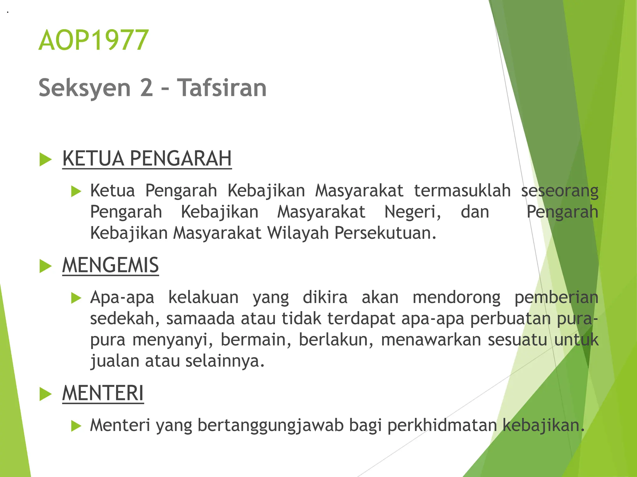 AKTA ORANG PAPA 1977.pptx