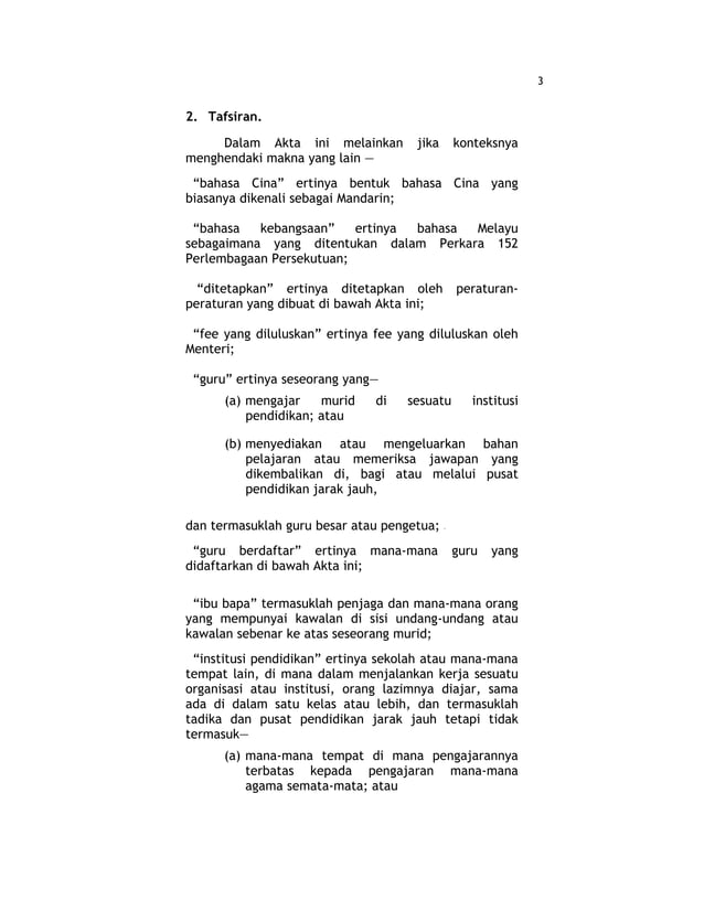 Akta pendidikan 1996 | PDF