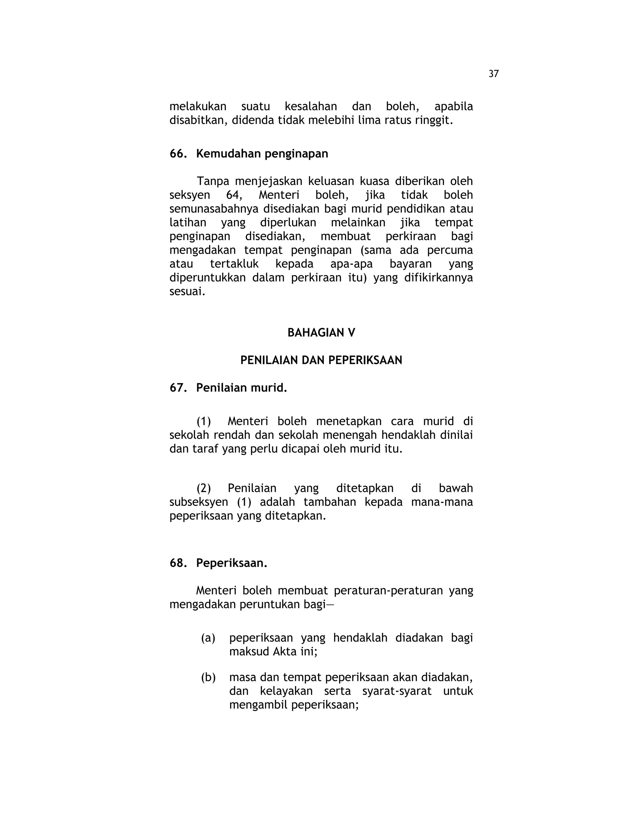 Akta pendidikan 1996 | PDF