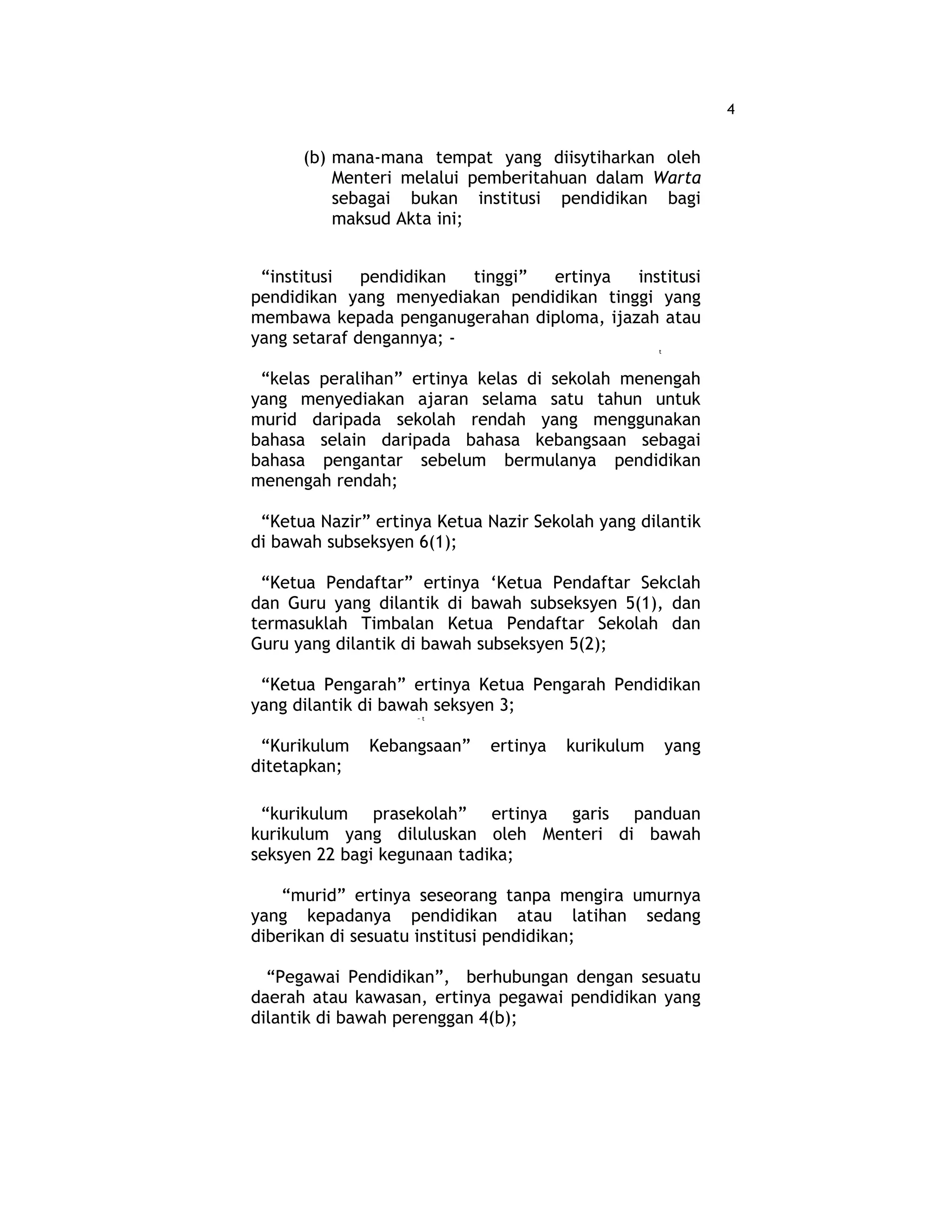 Akta pendidikan 1996 | PDF